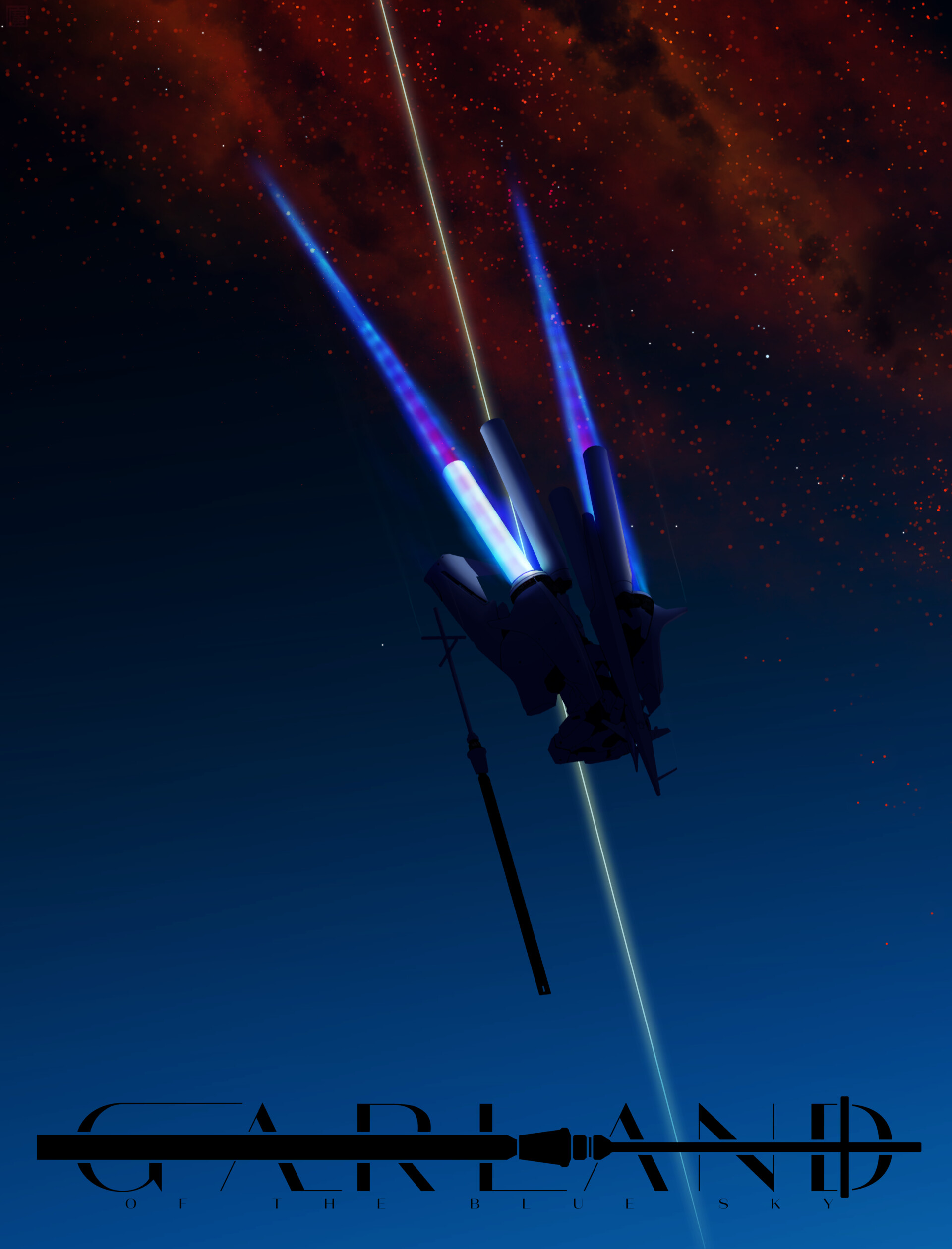 ArtStation - The Night is Old.