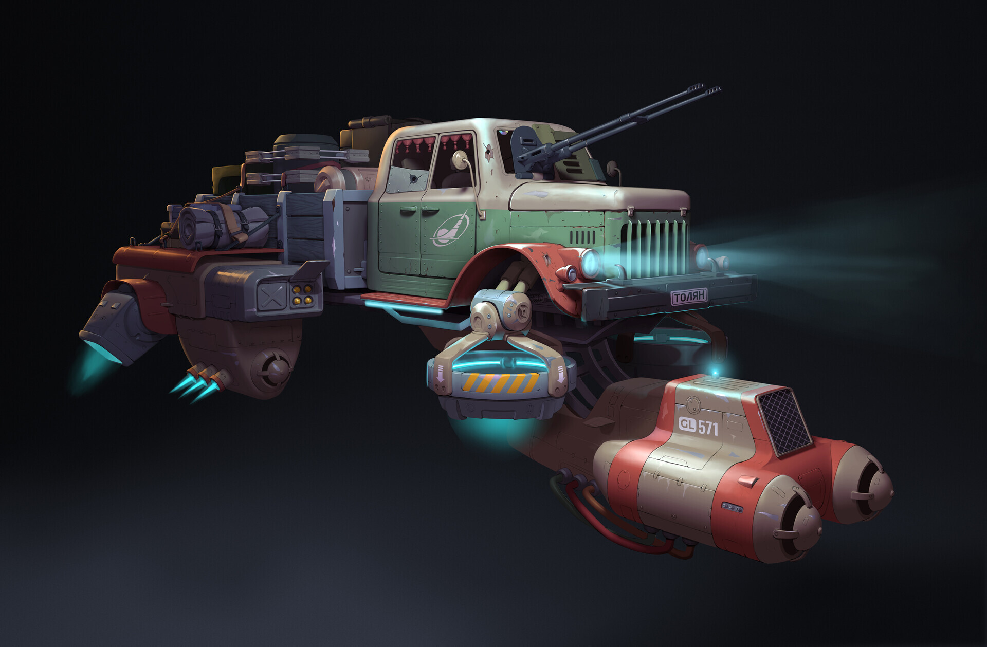 Enclave Interactive - SUBmarine 3