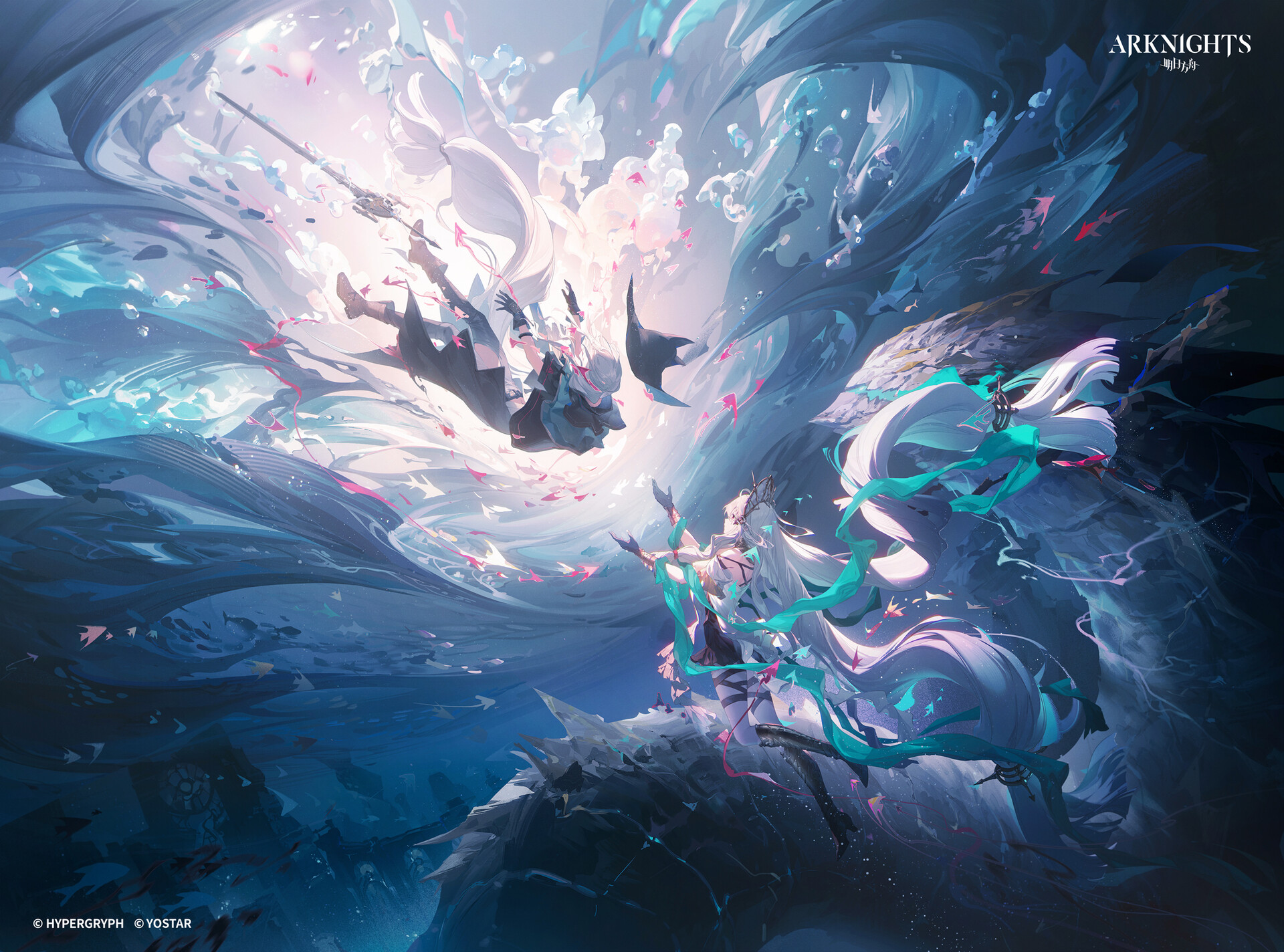 ArtStation - Arknights illustration