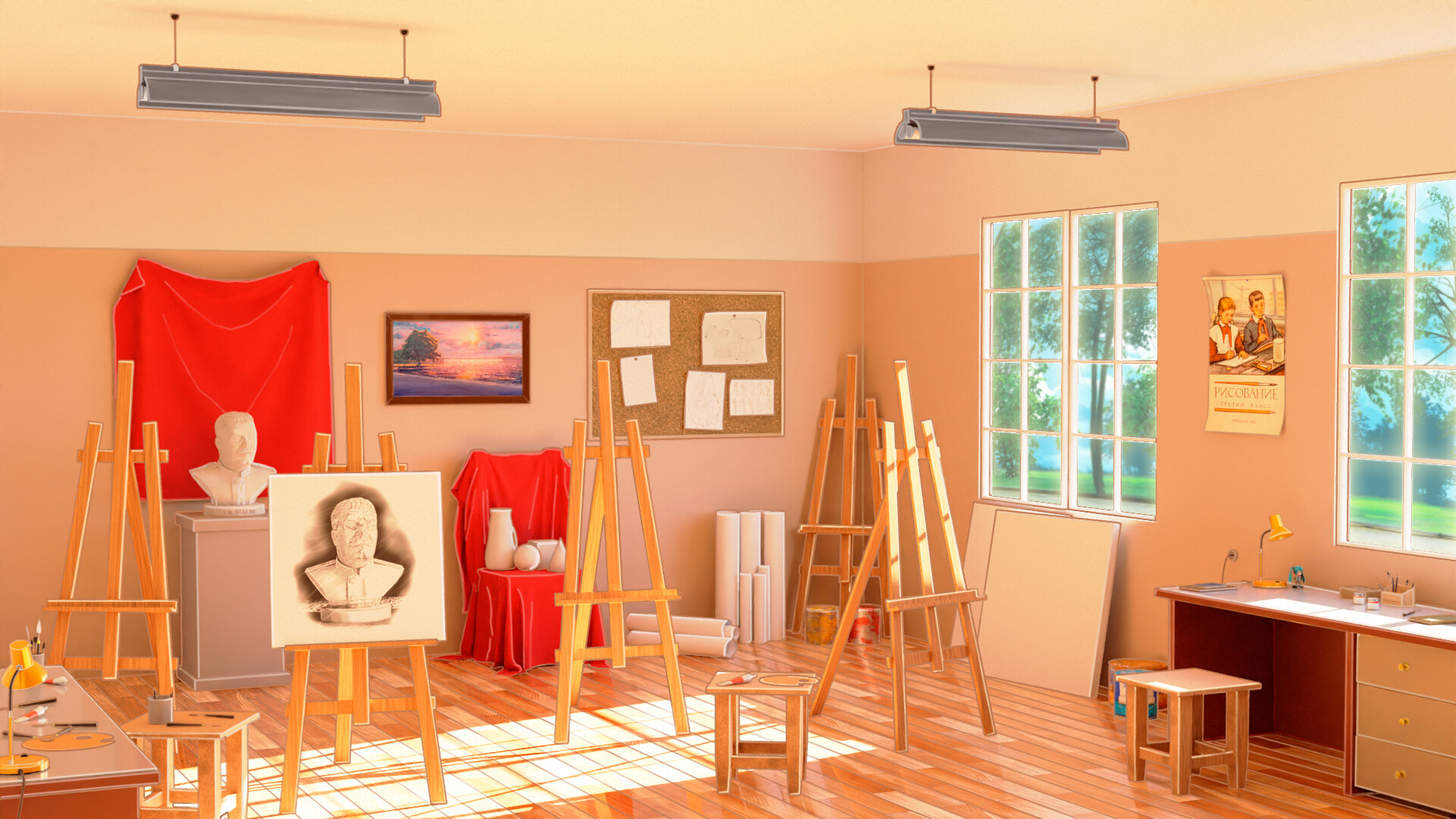 ArtStation - Drawing class