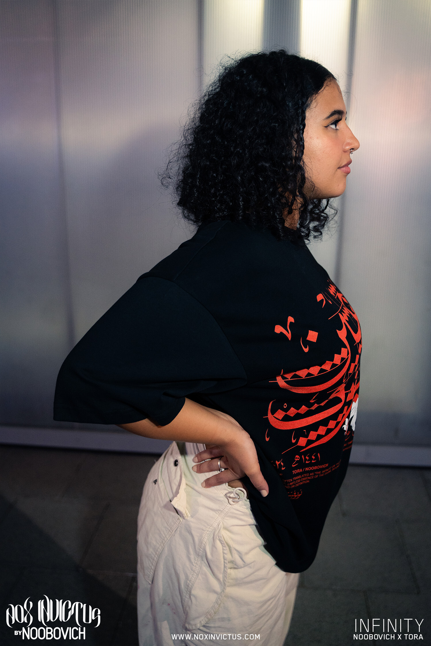 ibrahem swaid - Infinity - T-shirt Design