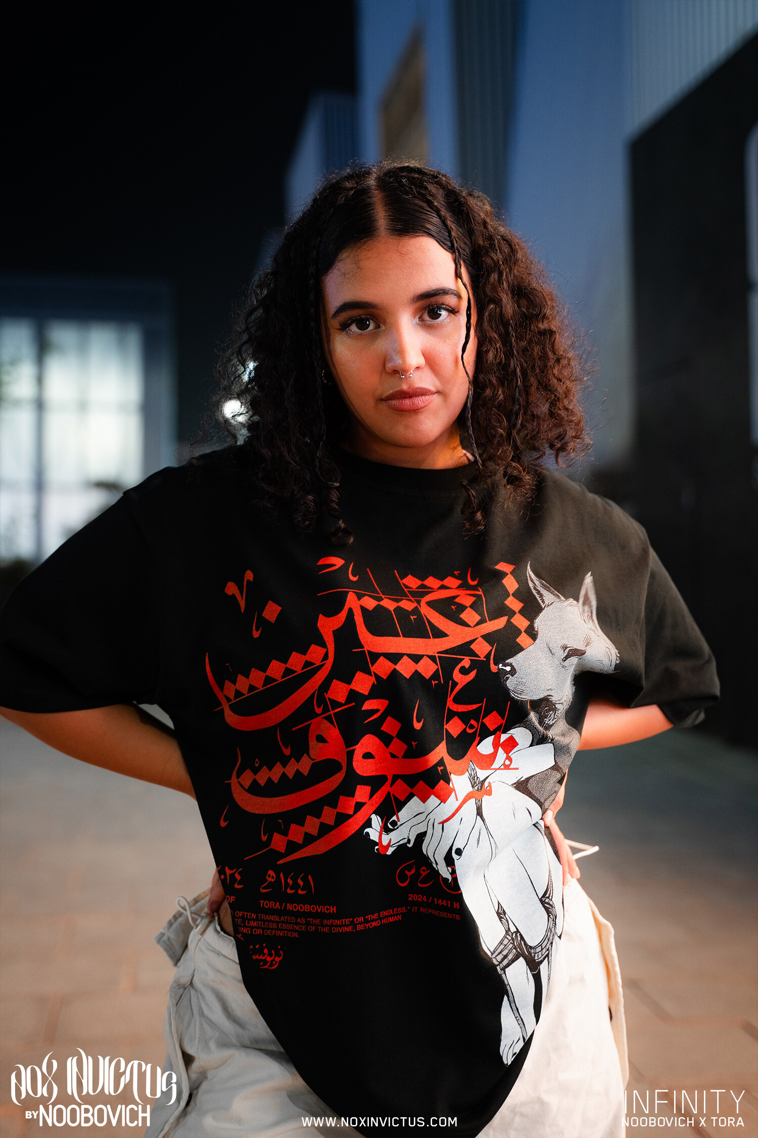 ibrahem swaid - Infinity - T-shirt Design