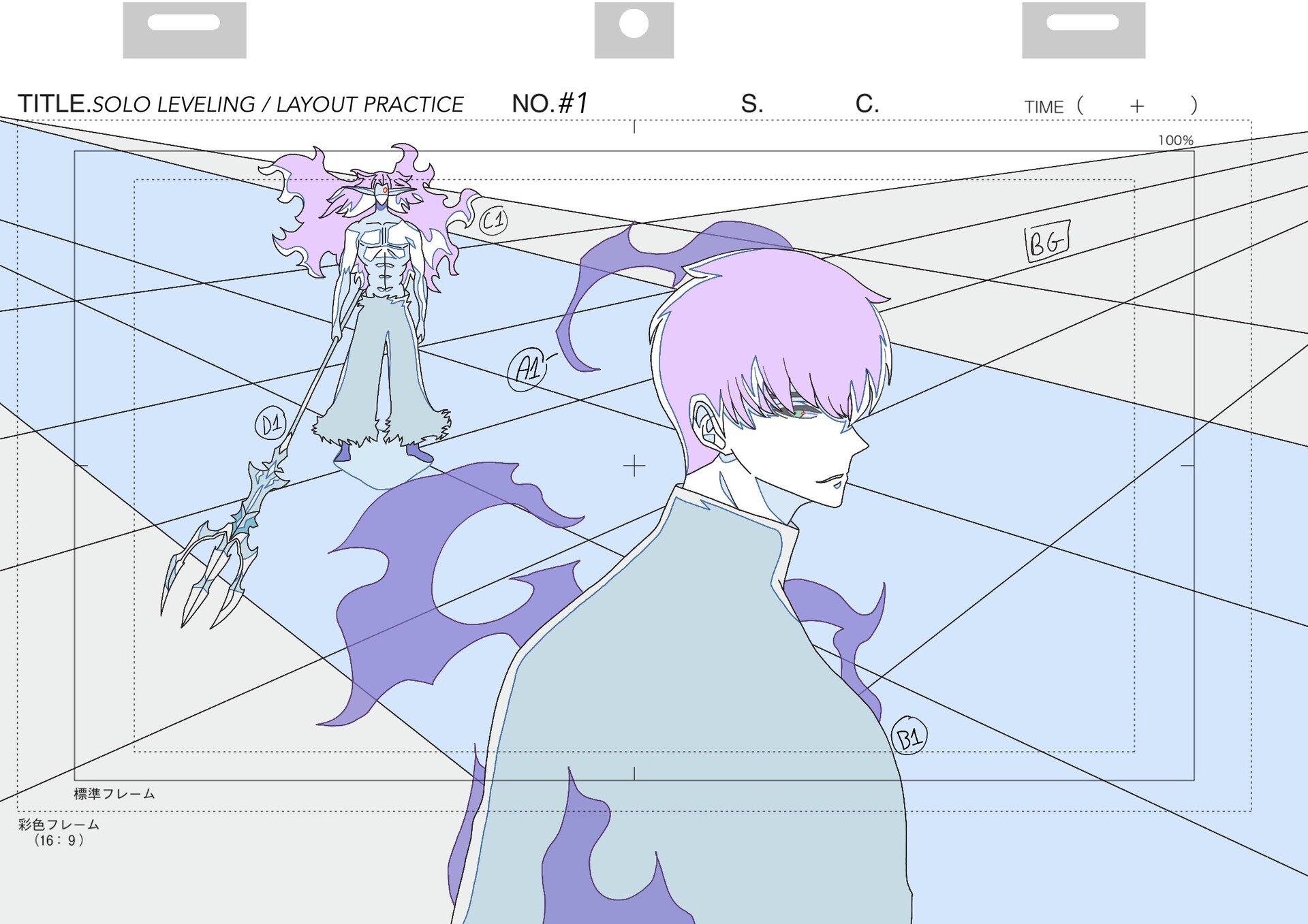 ArtStation - Solo Leveling LO Practice(s)
