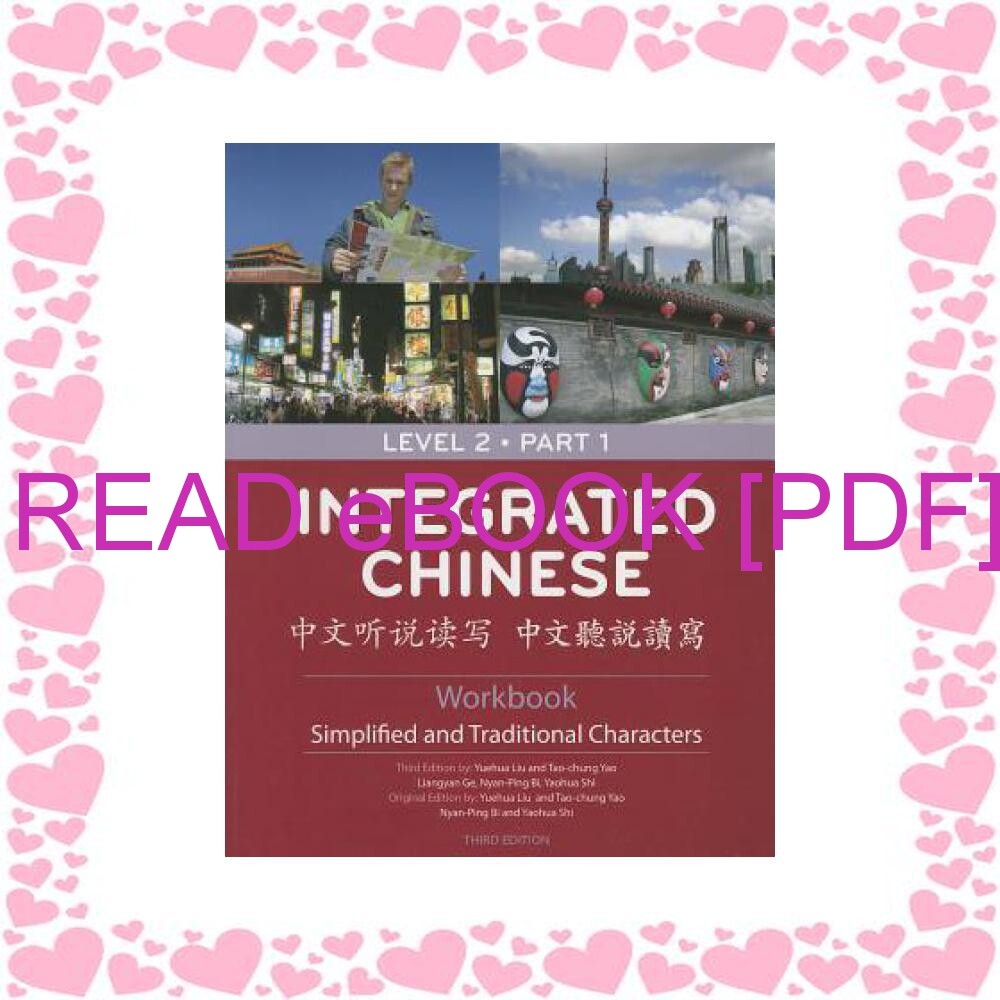 ArtStation - EPUB Integrated Chinese Level 2 Part 1 Workbook Simplified ...
