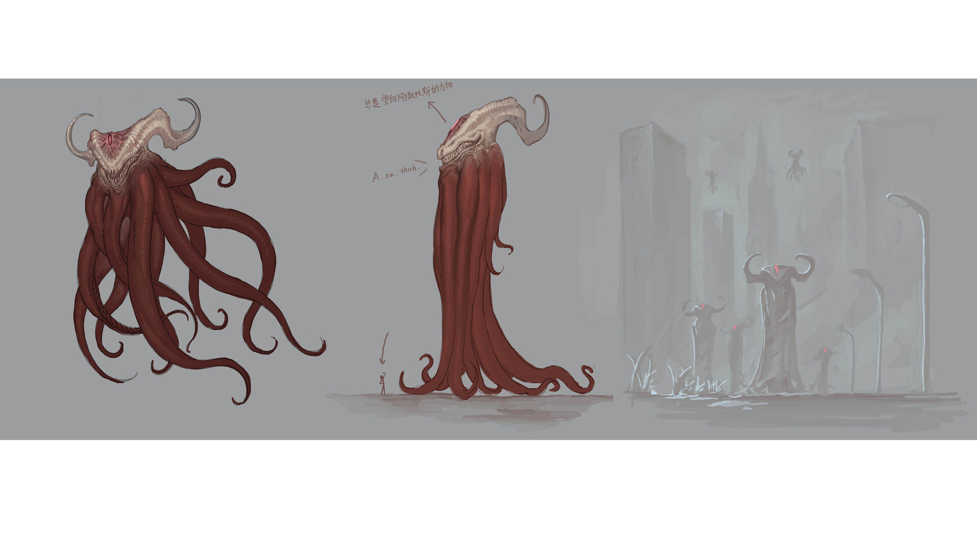 Midnight - 【Once Human】Cosmic Maggot