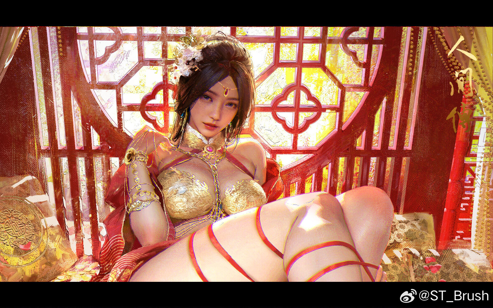 S T brush - 人间传