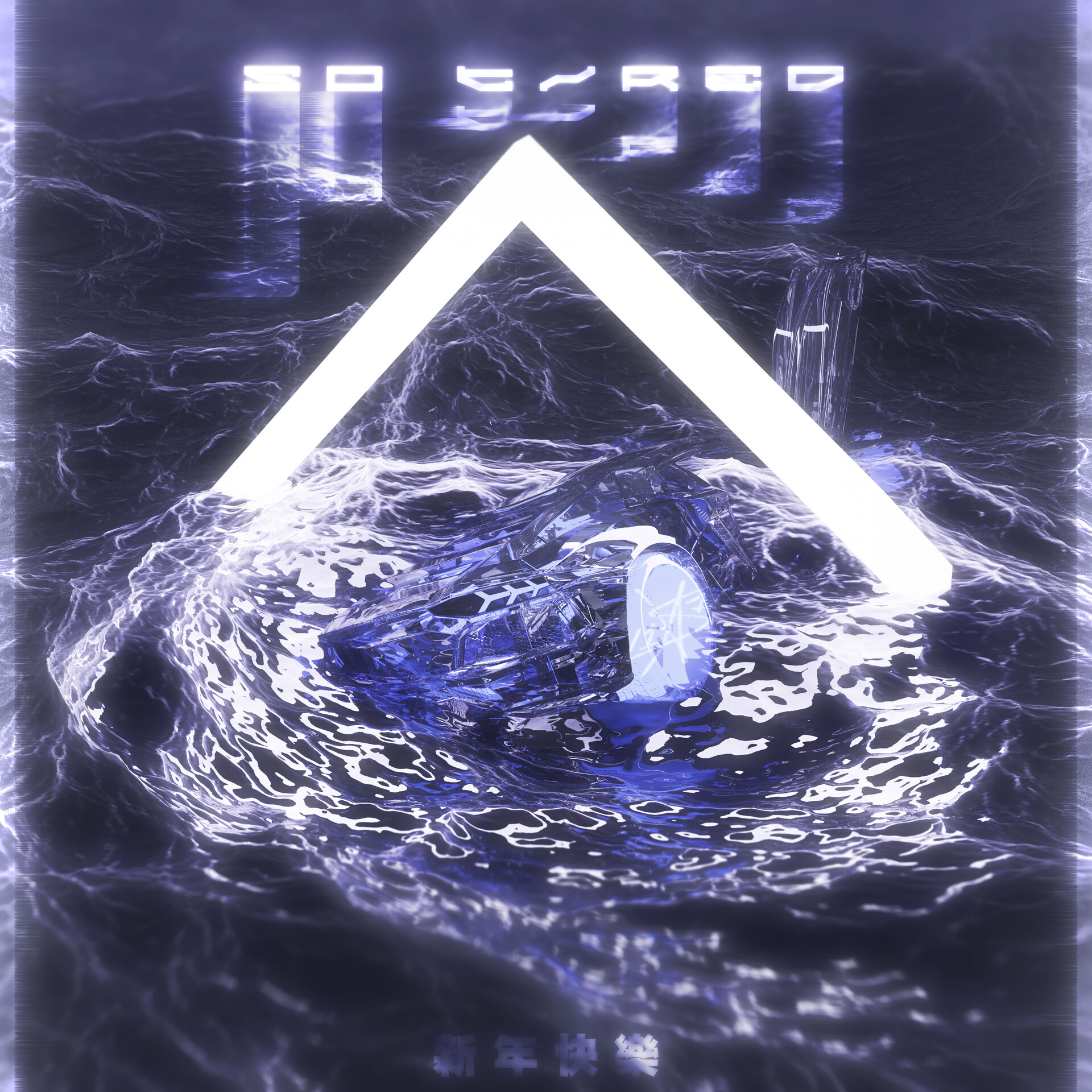 ArtStation - So Tired