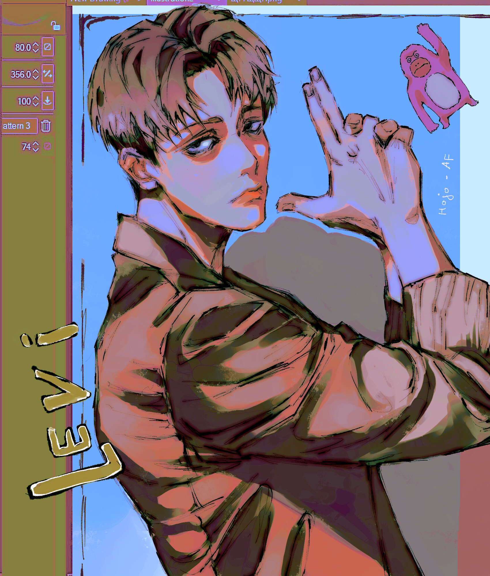 ArtStation - levi fan art