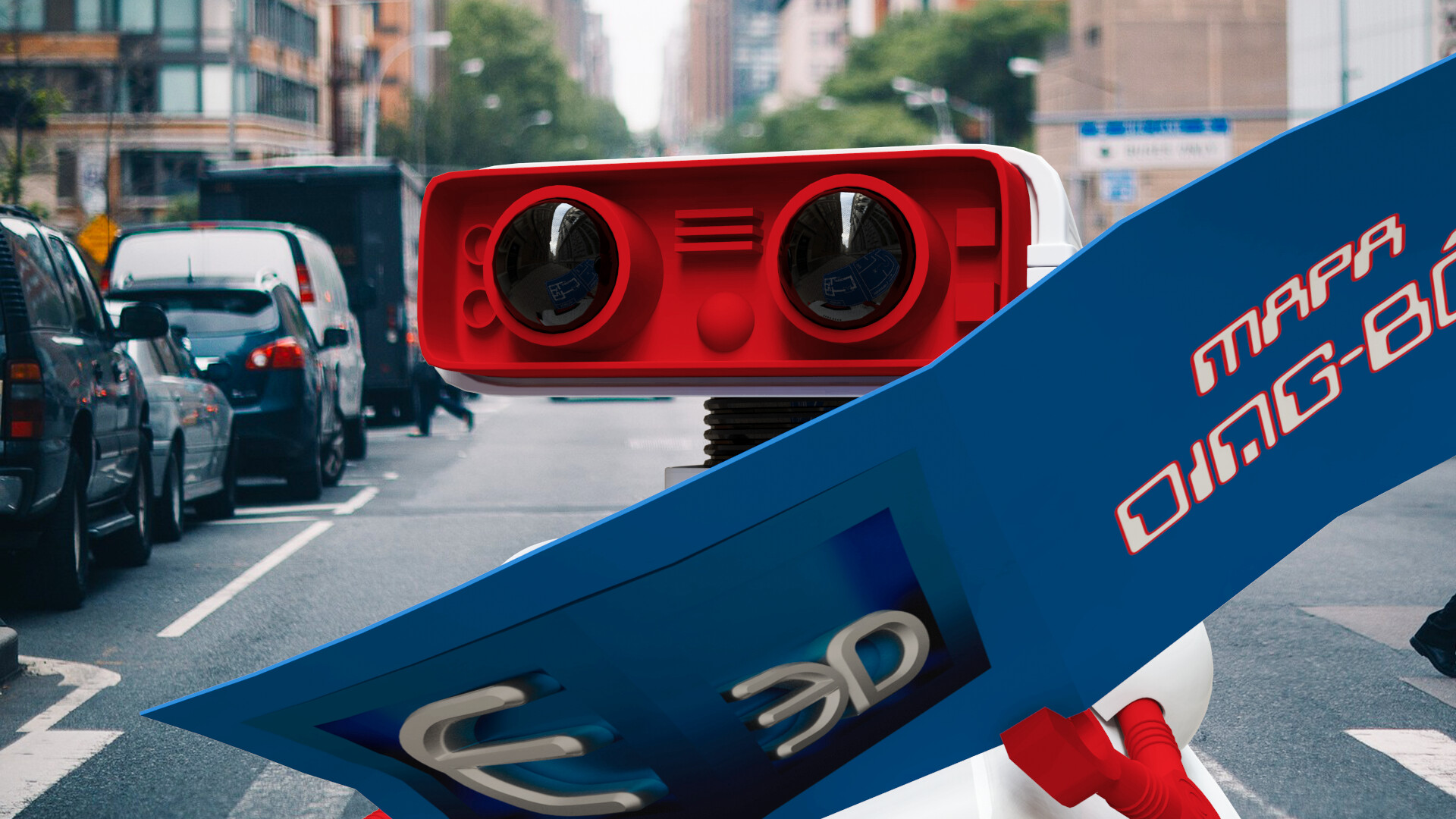 ArtStation - Ding-Bô