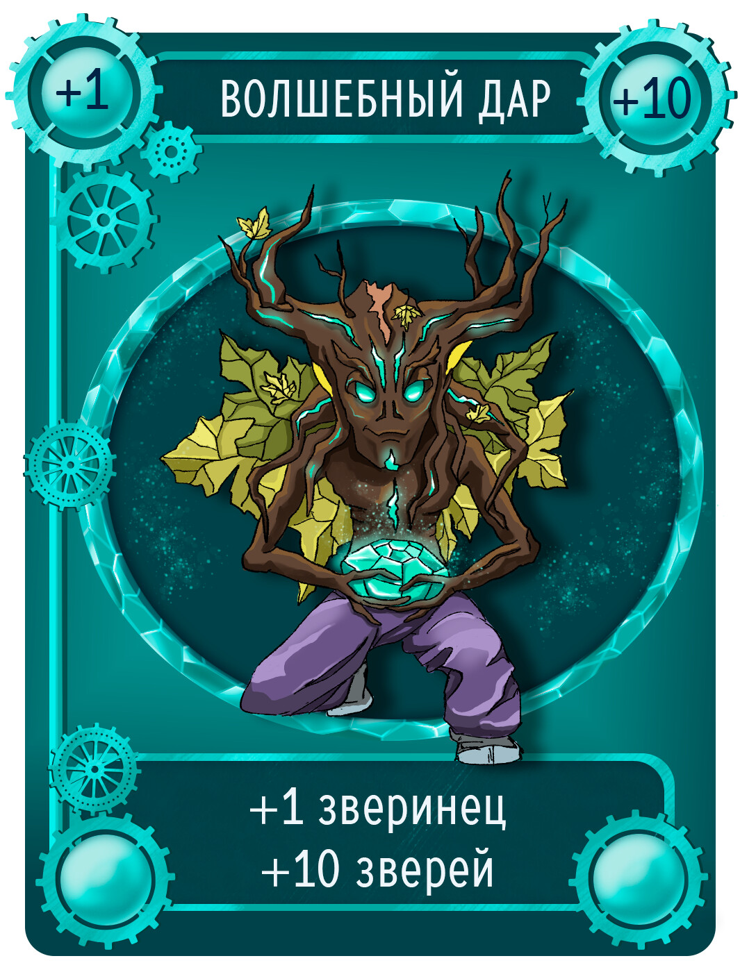 ArtStation - Card games, characters