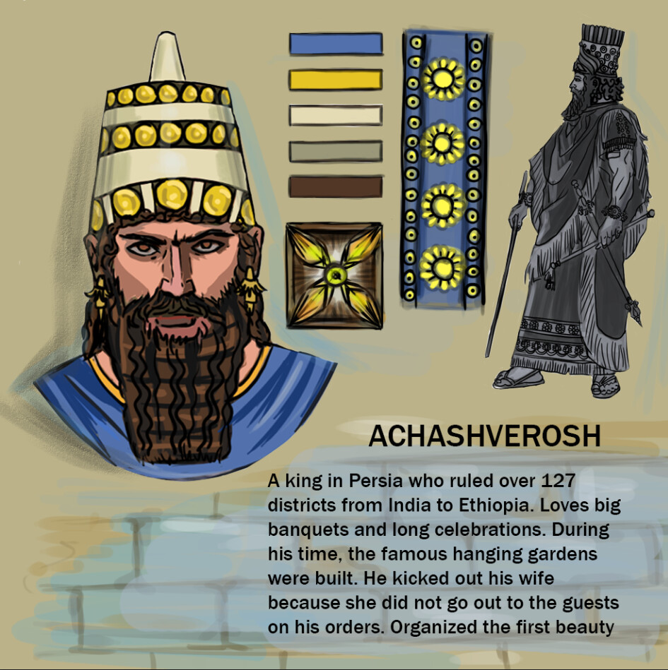 ArtStation - Achashverosh character