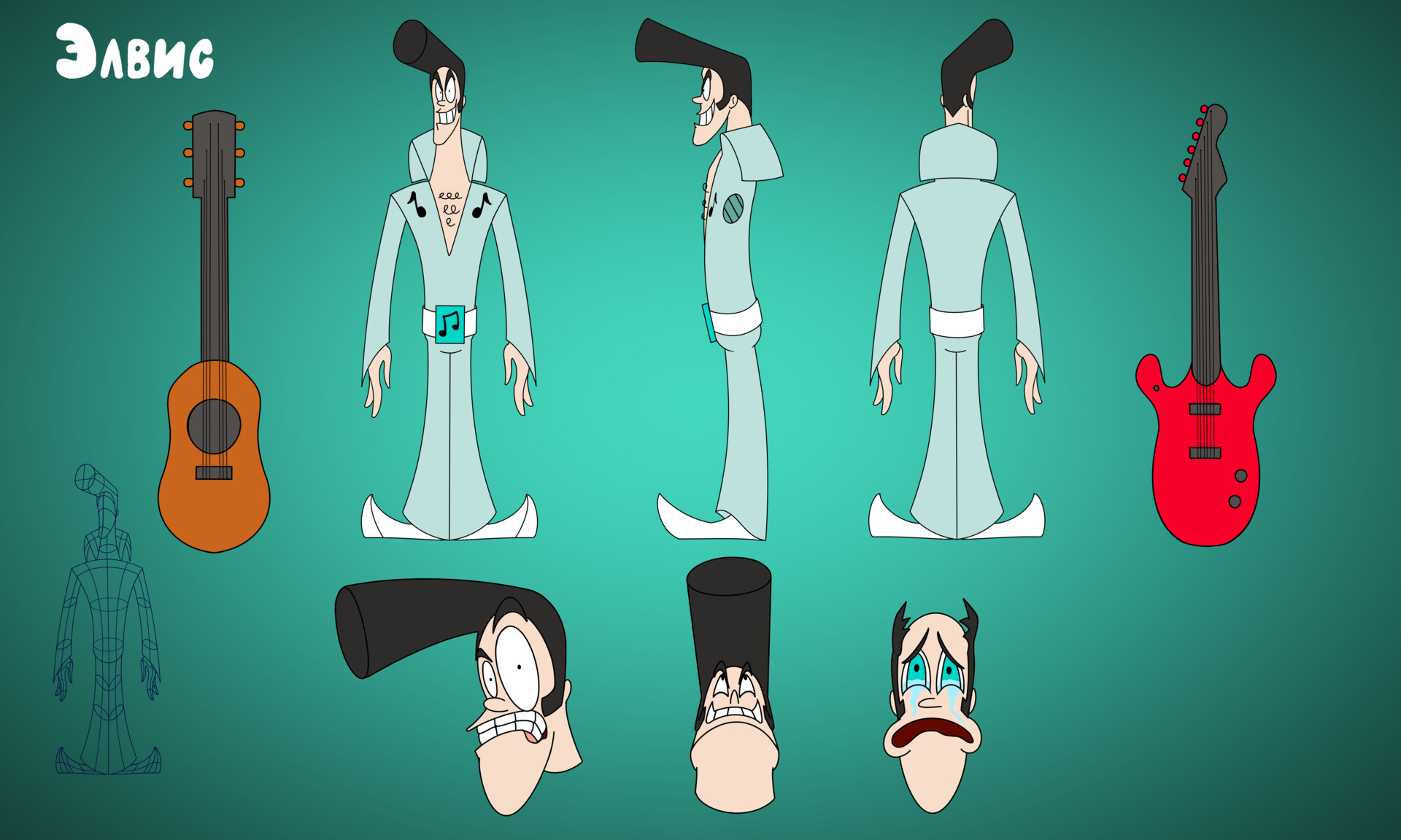 ArtStation - Elvis - 2D Character Sheet