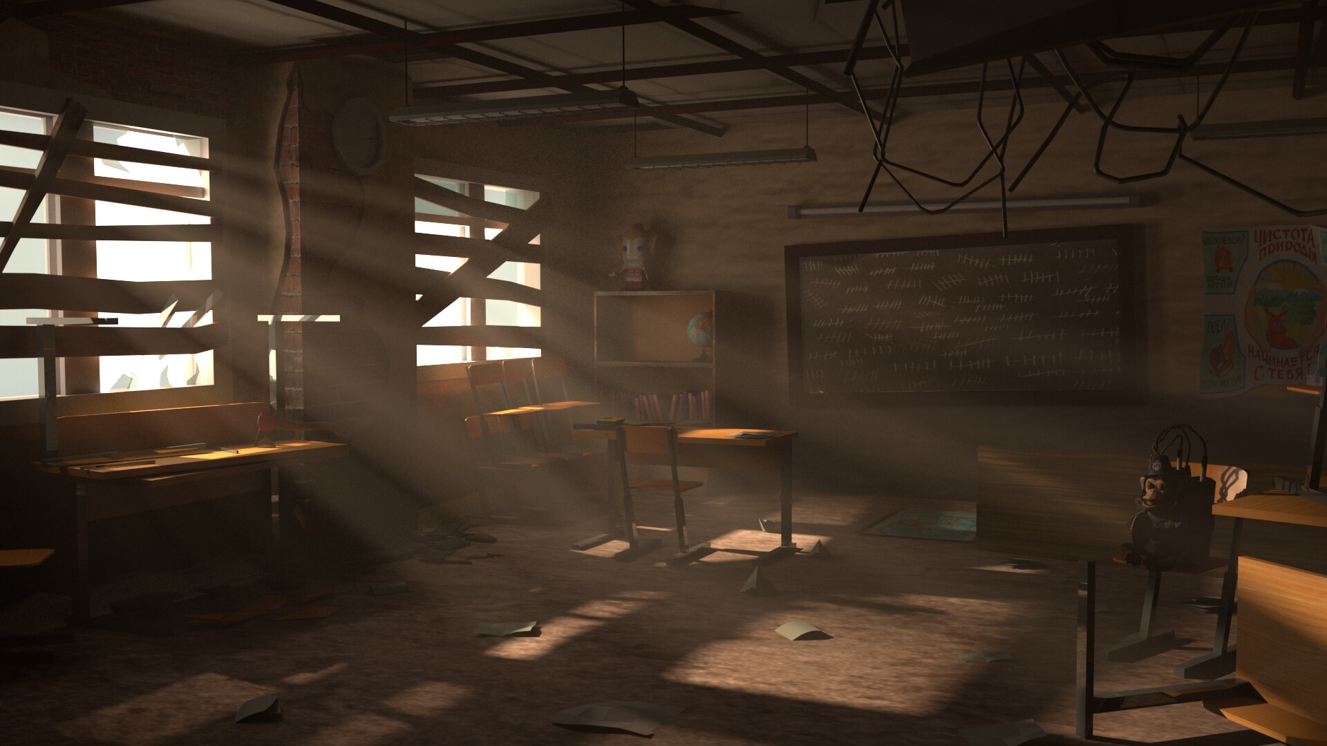 ArtStation - 3D Environment Lighting