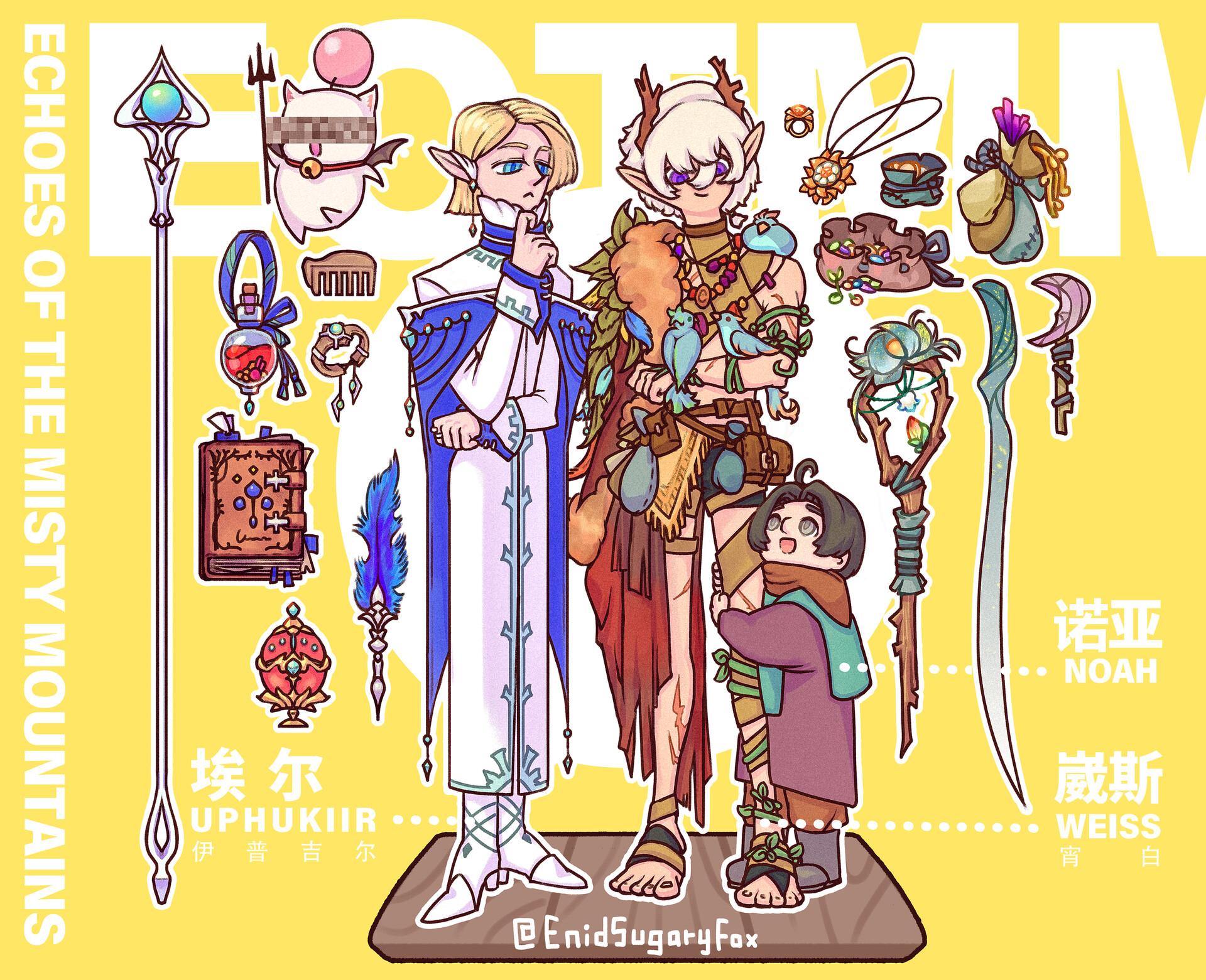 ArtStation - Dnd Character Design