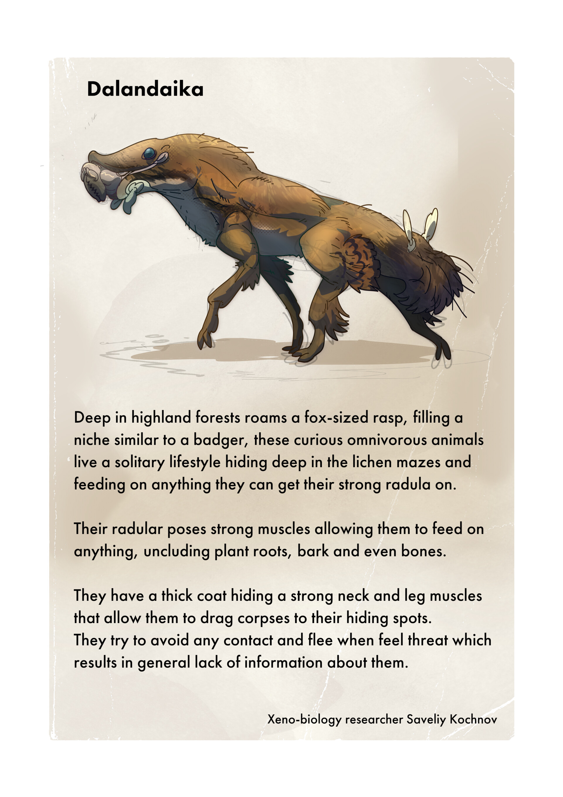 ArtStation - Commission artwork for Simon Roy's book