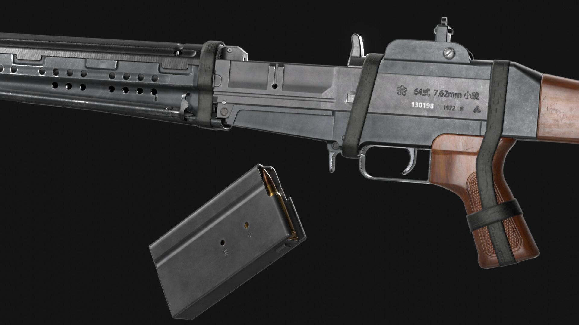 Hao Liu - Howa Type 64 - JSDF Battle Rifle