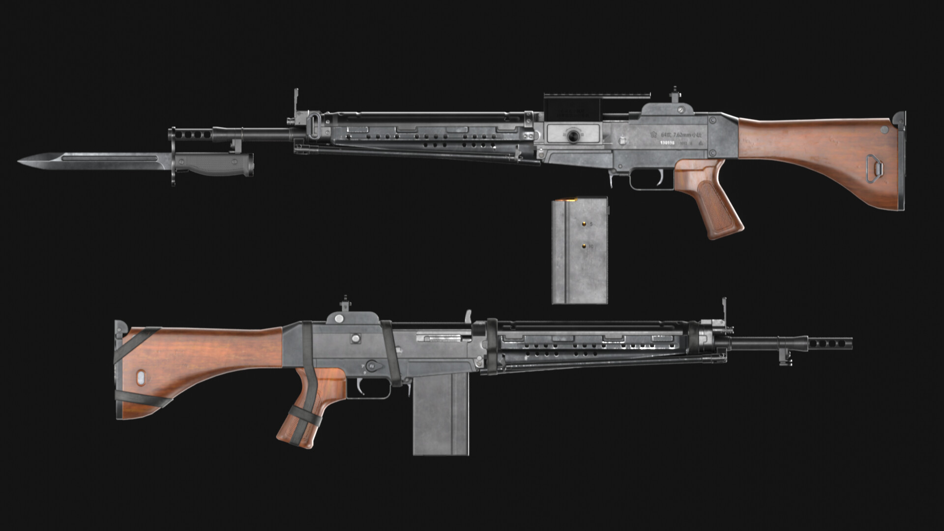 Hao Liu - Howa Type 64 - JSDF Battle Rifle