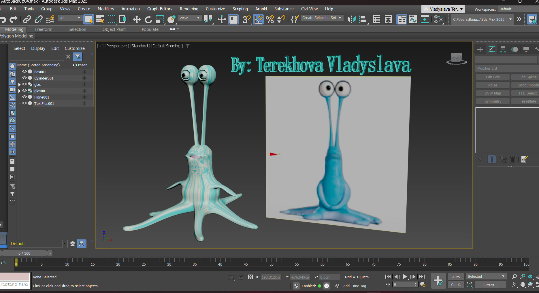 ArtStation - Octopus alien-Personal Project Concept