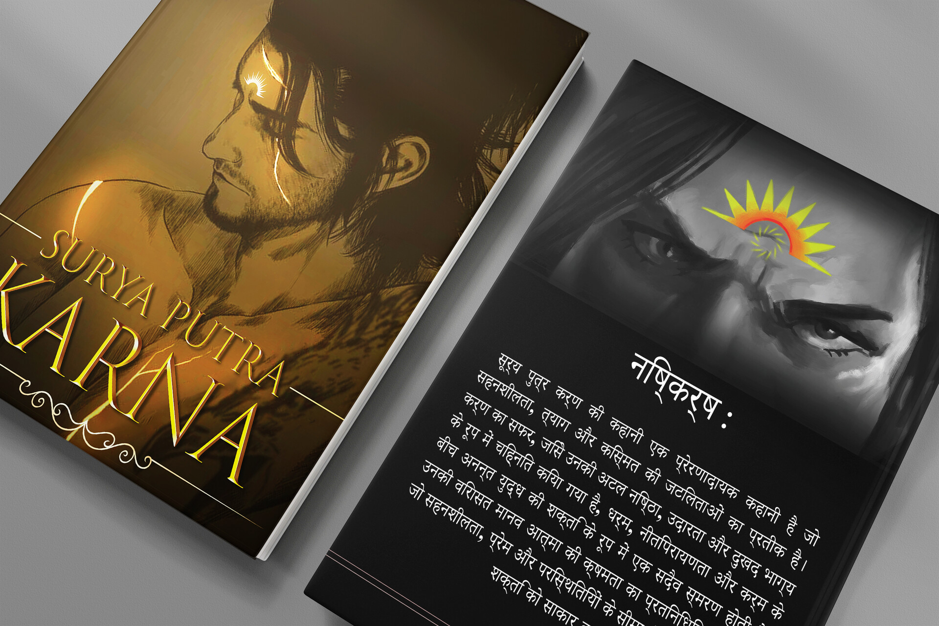 Vedant Bhatnagar - Surya Putra Karna - Comic Book