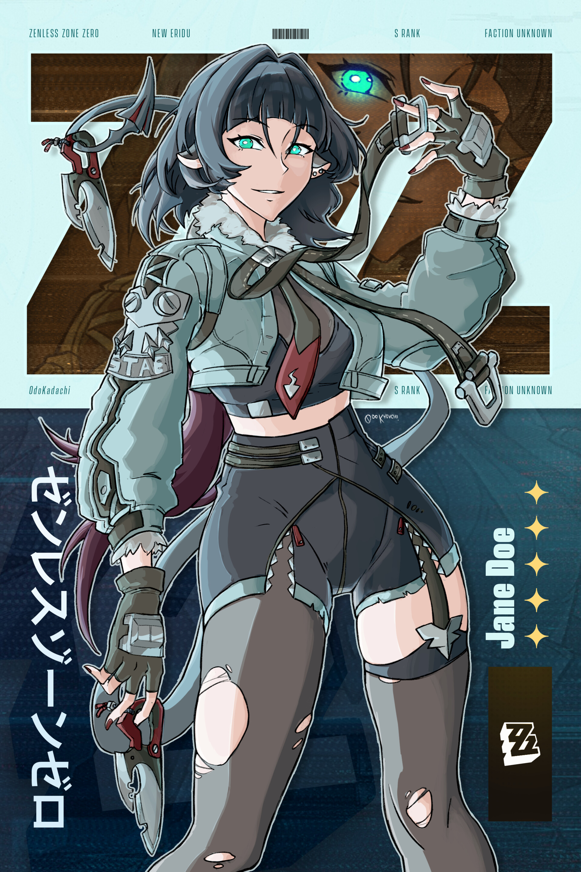 ArtStation - Zenless Zone Zero Jane Doe Fanart
