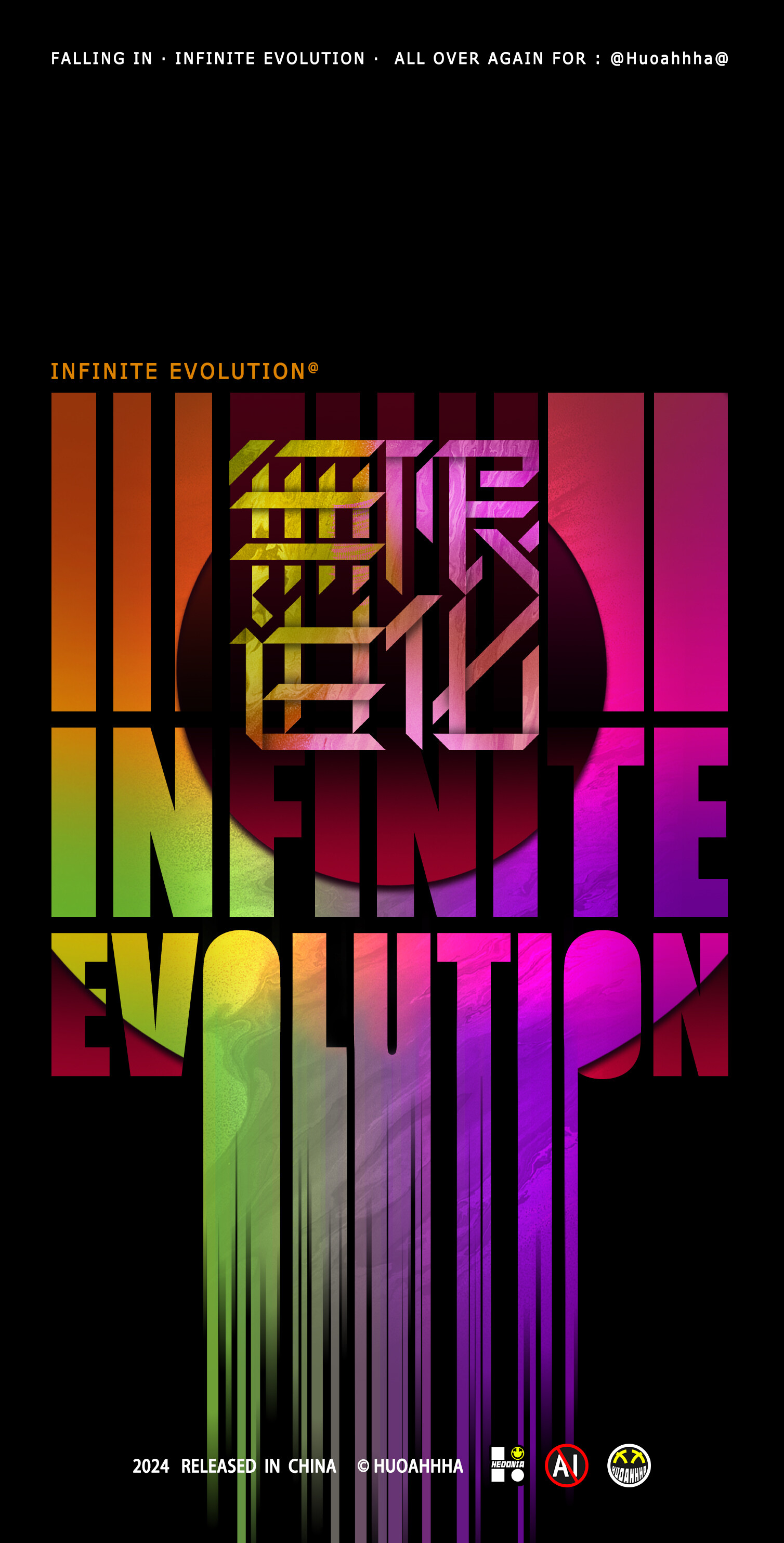 ArtStation - Infinite evolution