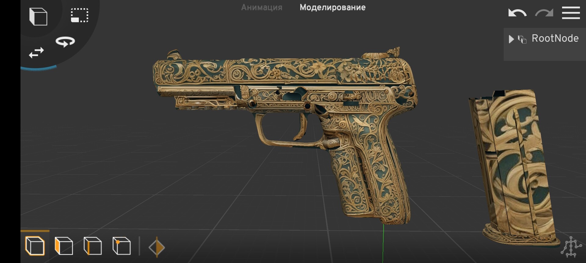 ArtStation - Five seven_royal patterns/ for standoff 2