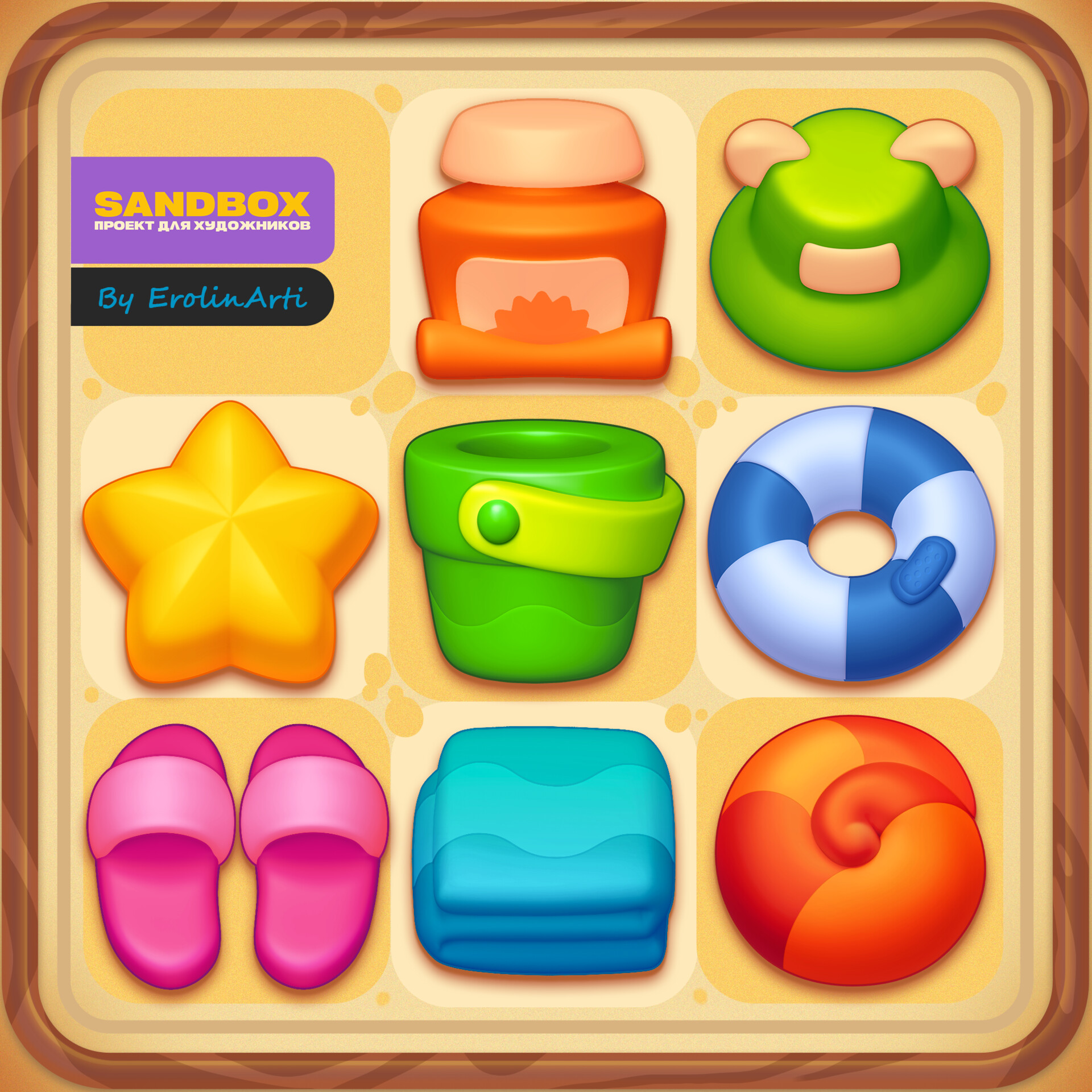 ArtStation - match-3 Sandbox icons