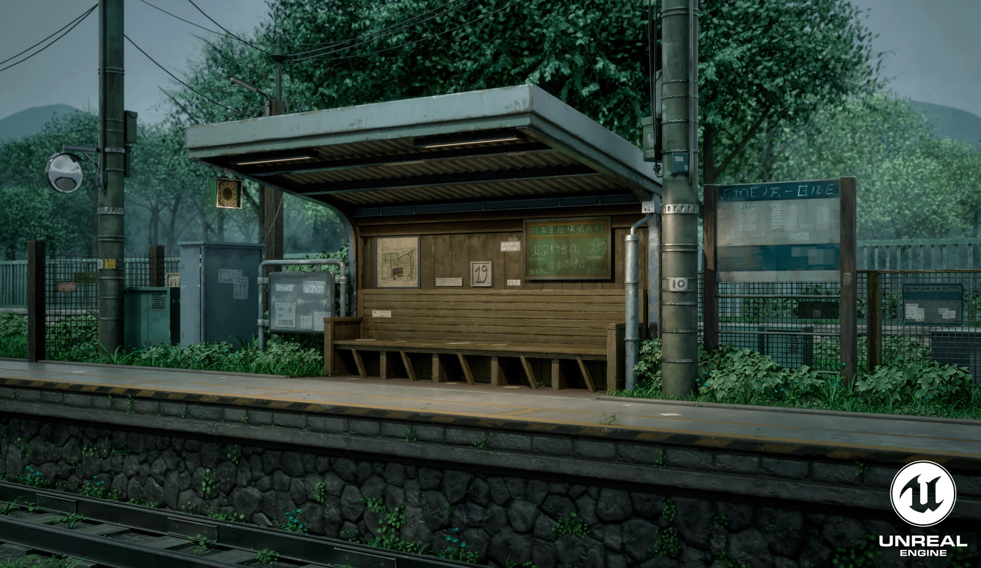 ArtStation - Train Station - Fukuoka - Unreal Engine 5