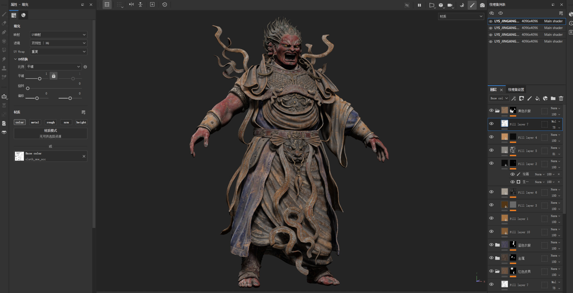 huan gugu - wukong Character Modeling_金刚