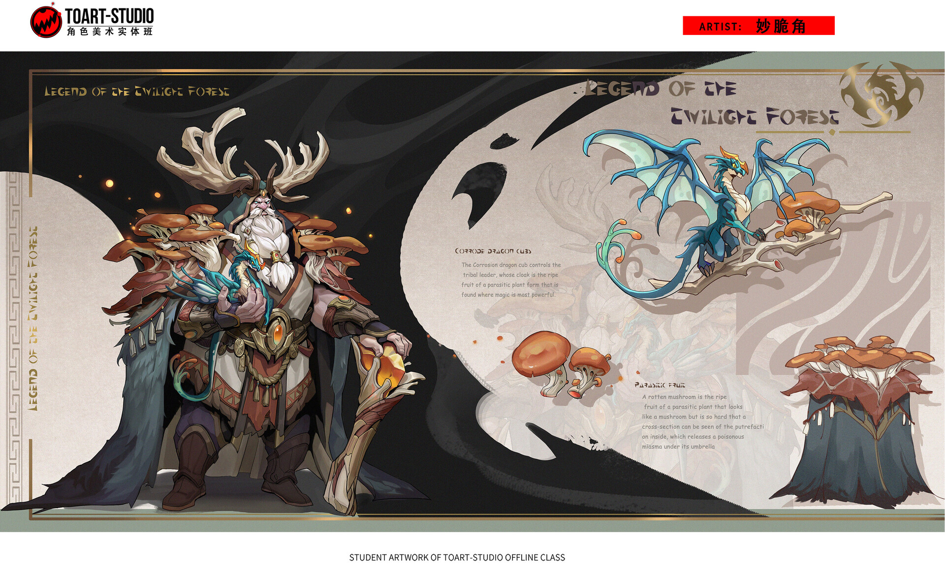 toart-studio-1-3.jpg (1920×1176)