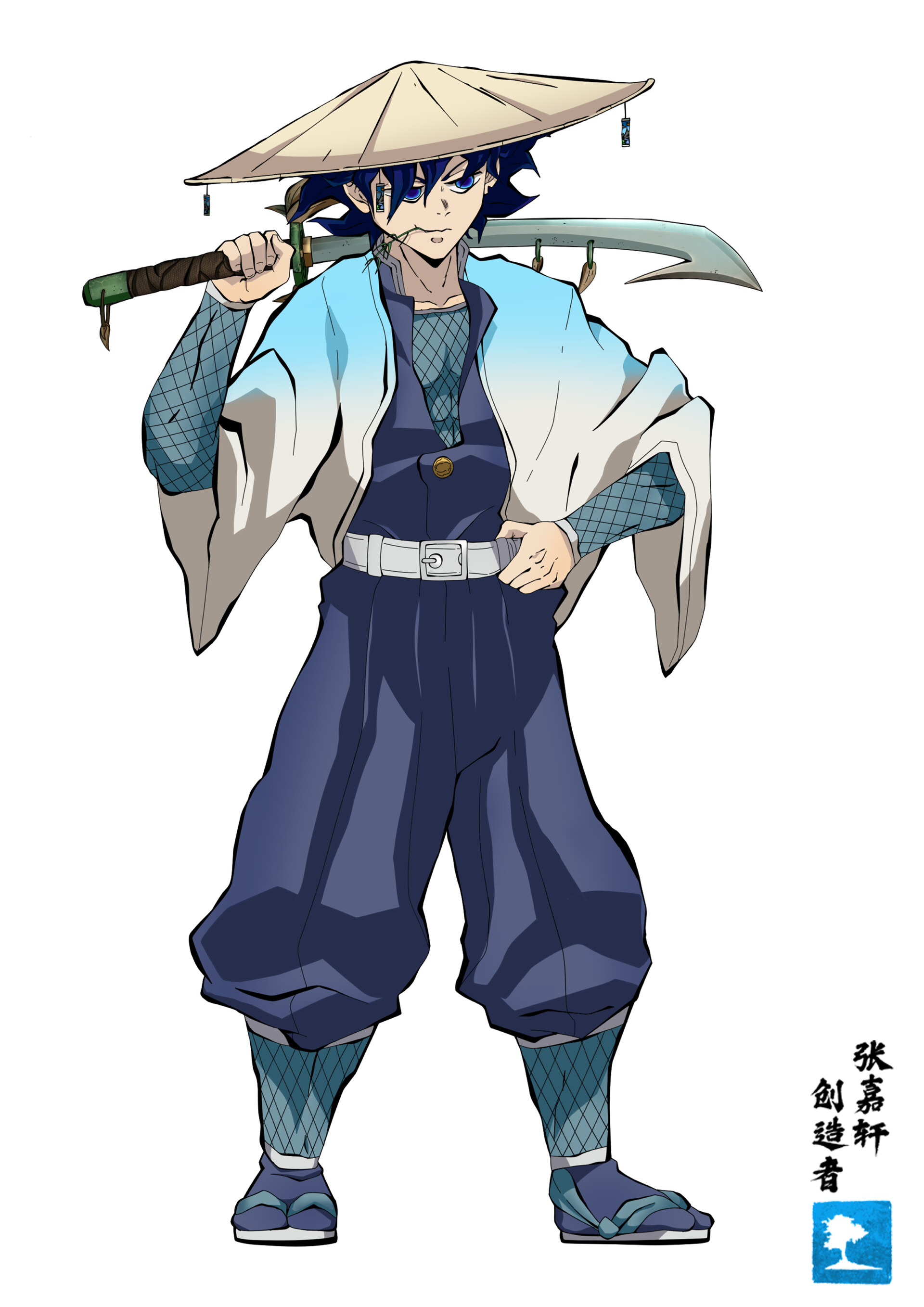 ArtStation - OC Urashima Ebisu