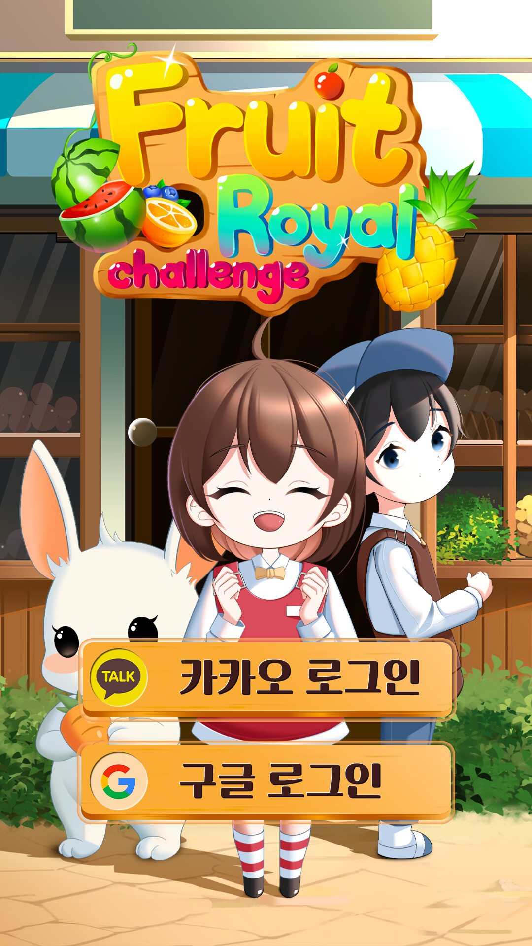 ArtStation - FRC project main