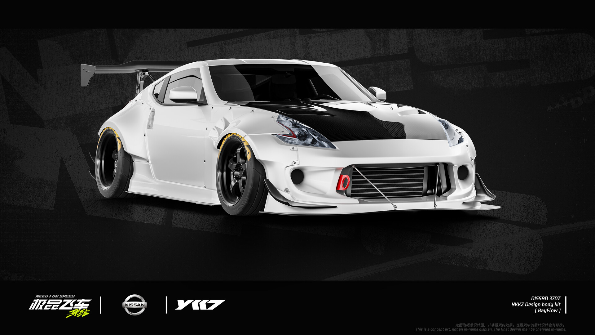 Nissan 370z 2024 Modificado 2020 Nissan 370Z | Custom Offsets