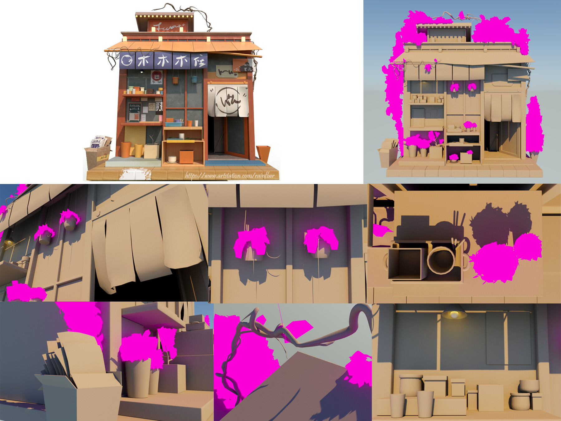 ArtStation - Japanese Shop 3D Model