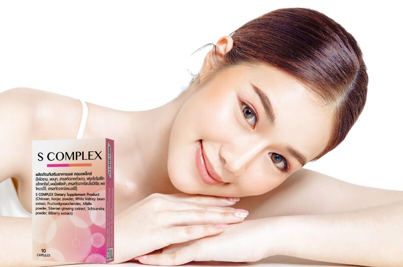 ArtStation - S-Complex:-แคปซูลช่วยดูแลผิวของคุณ | Thailand
