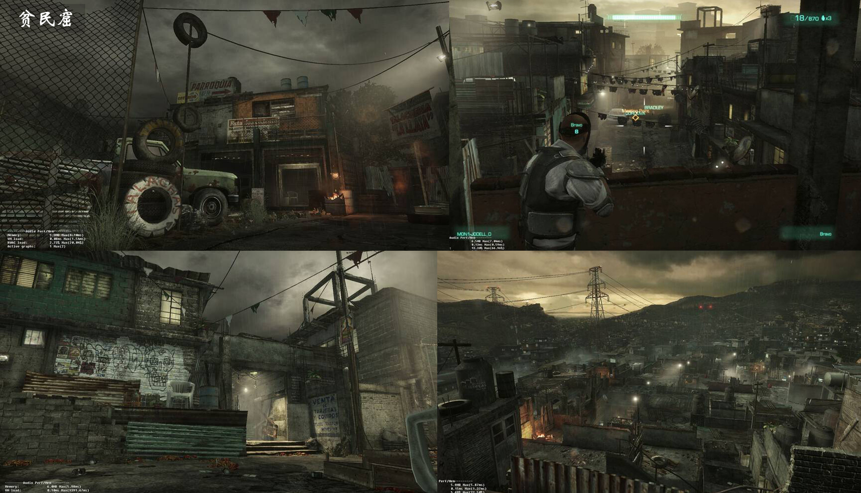 ArtStation - PS3 FPS Game levelArt work