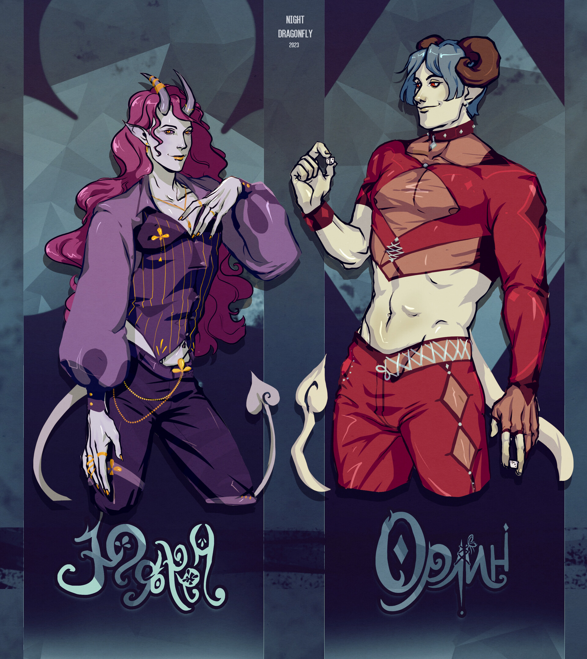 ArtStation - incubuses