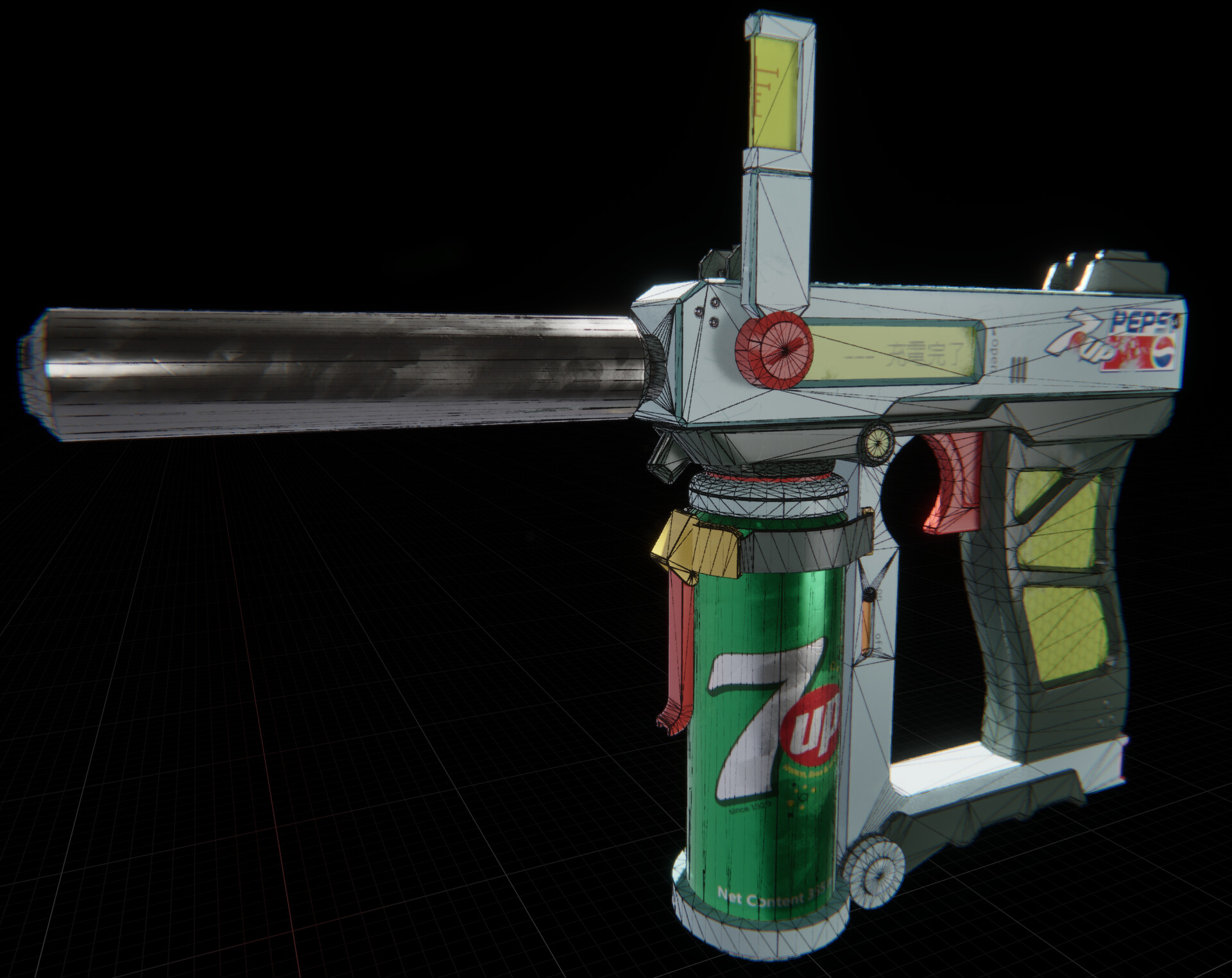 Miku - 7up Gun