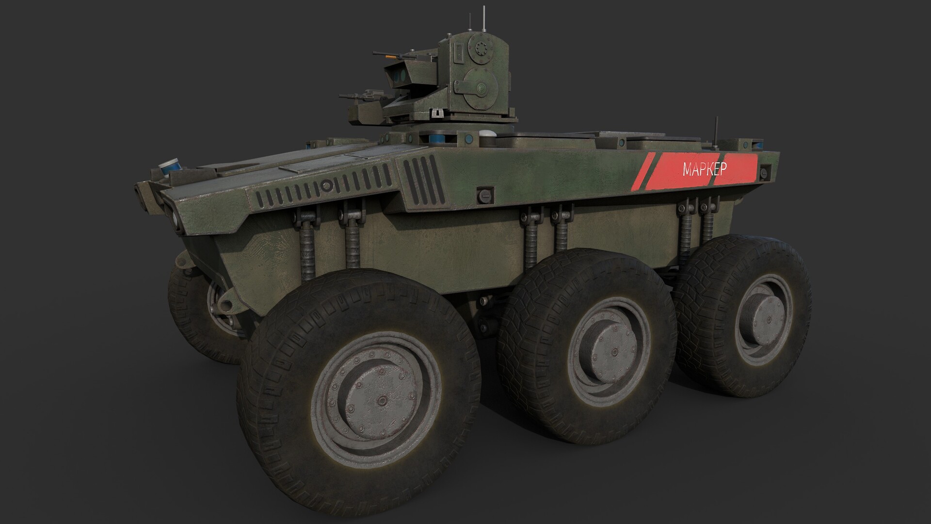 ArtStation - Robot Marker