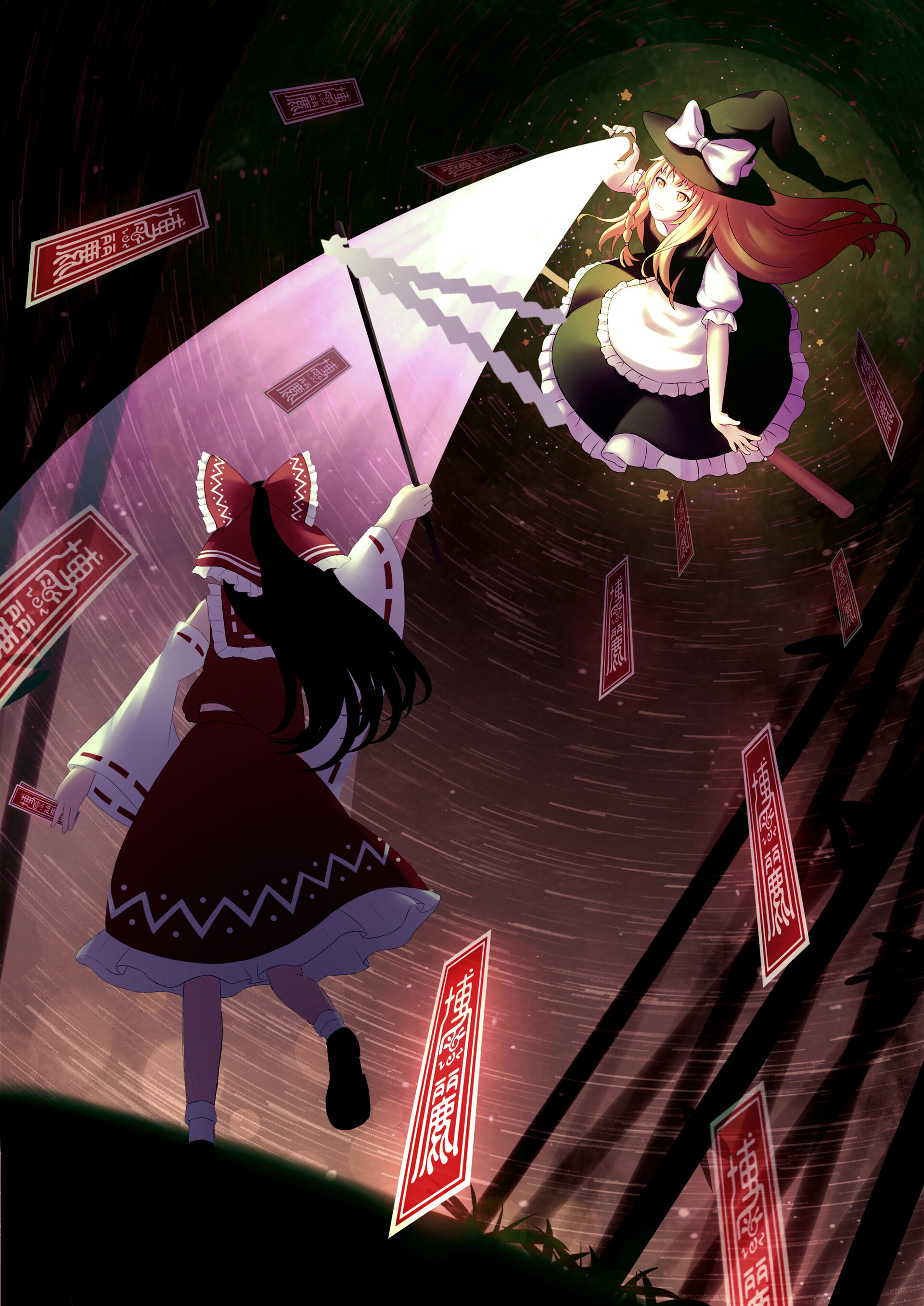 imperishable night wallpaper