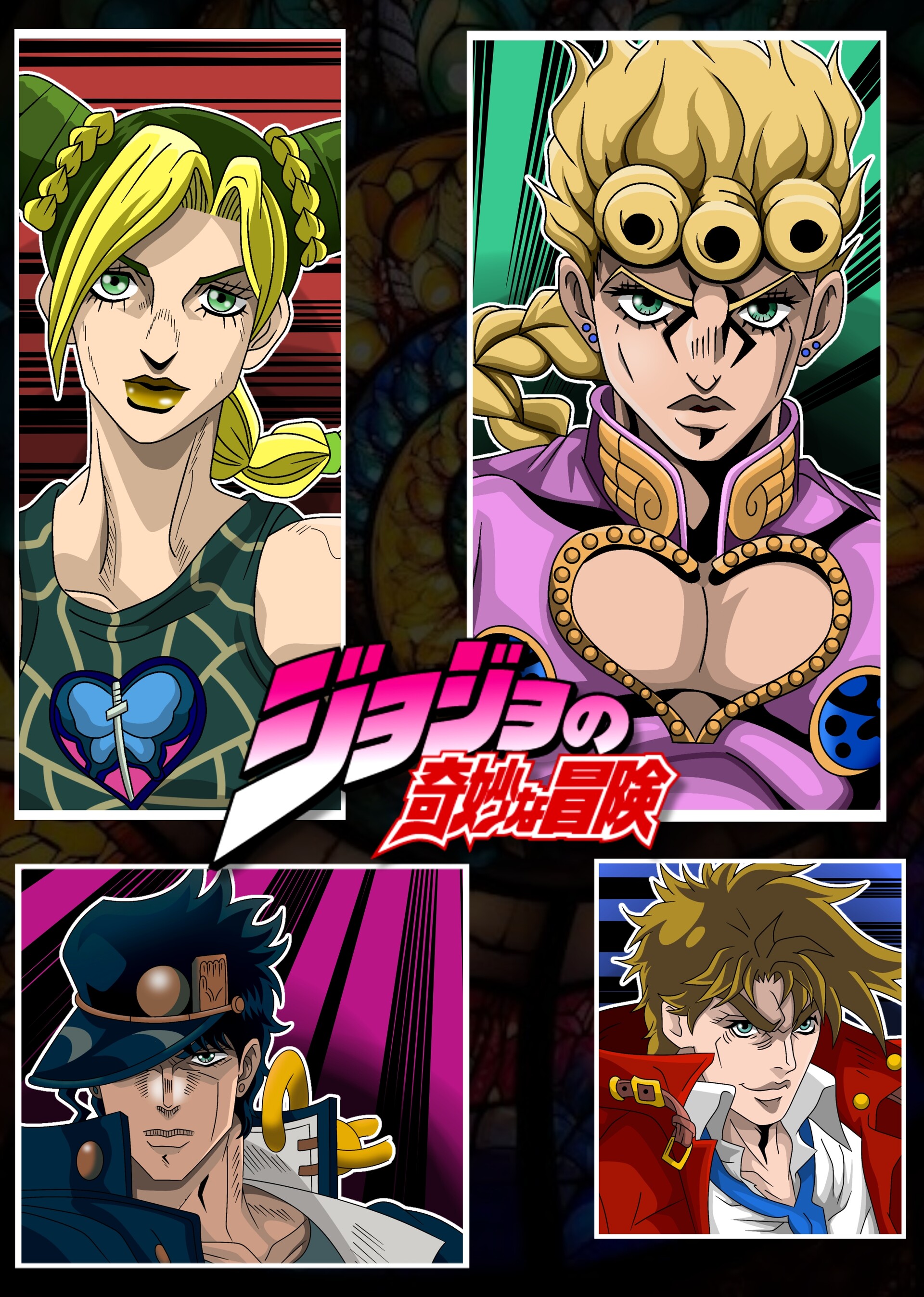 ArtStation - JOJO'S