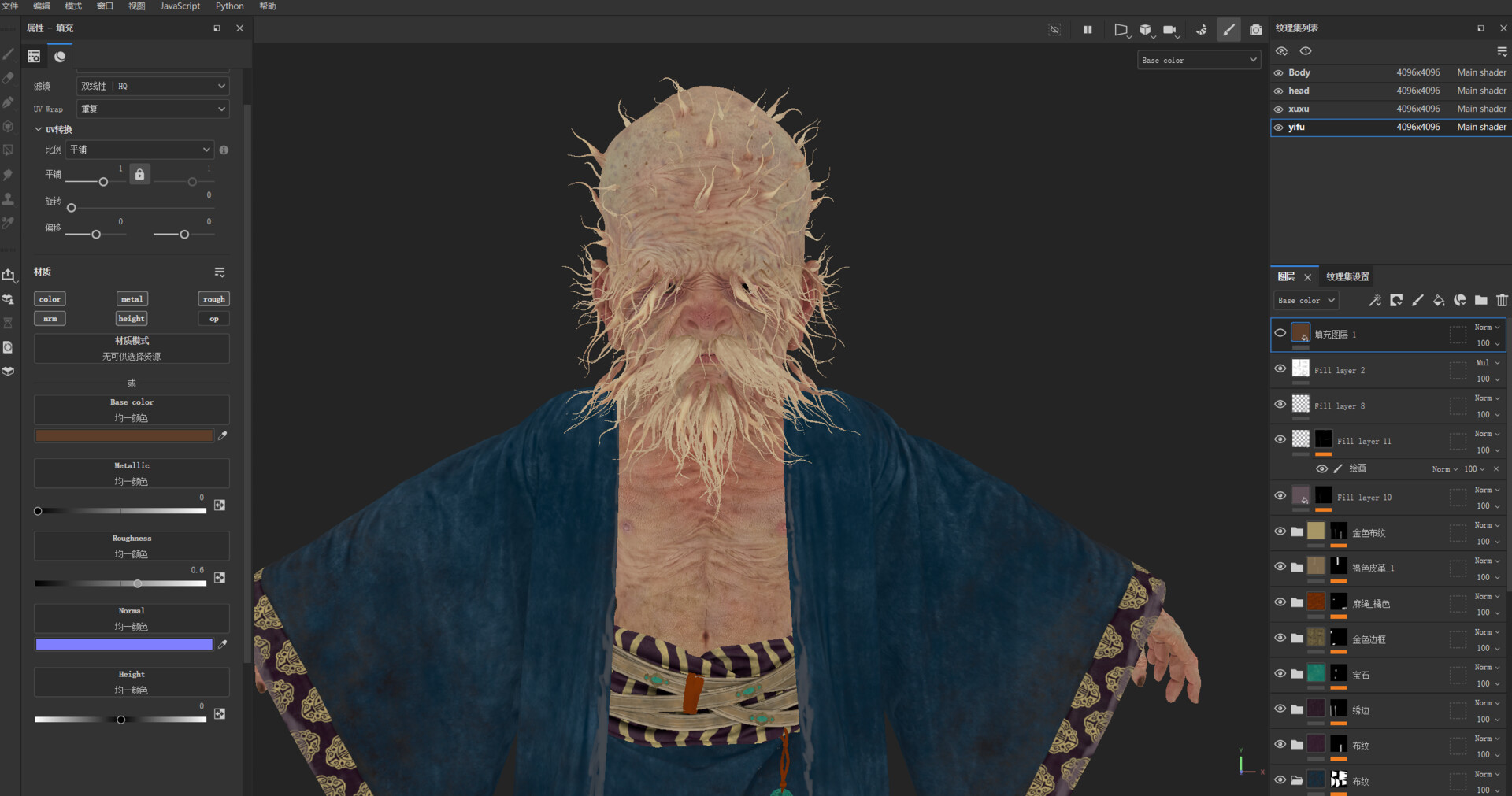 huan-gugu-079f71e5d78958d9383960dae7c07d0.jpg?1725937509 (270 KB,1920*1011)图片_黑神话悟空图片素材-花瓣网