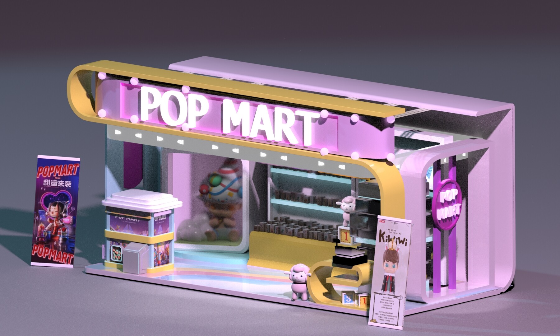 ArtStation - Popmart Store 3DS Max