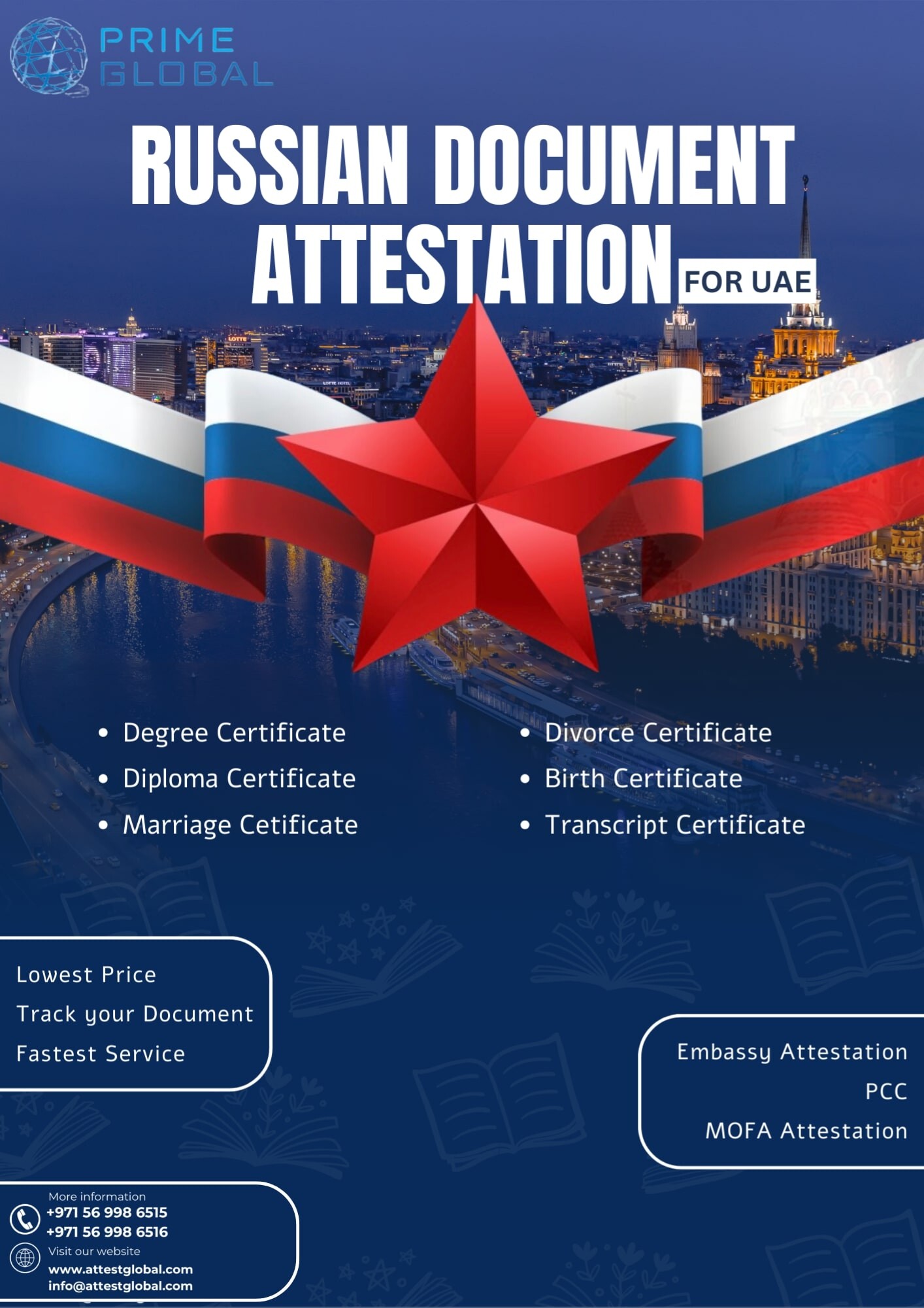 ArtStation - Hassle-Free Russian Document Attestation in UAE