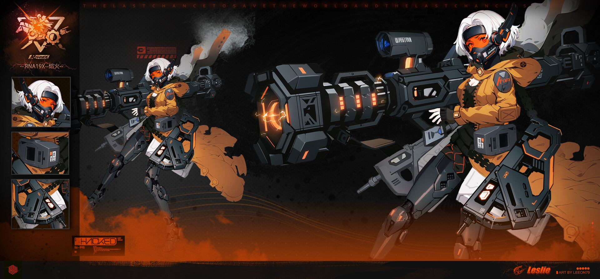 ArtStation - leslie2