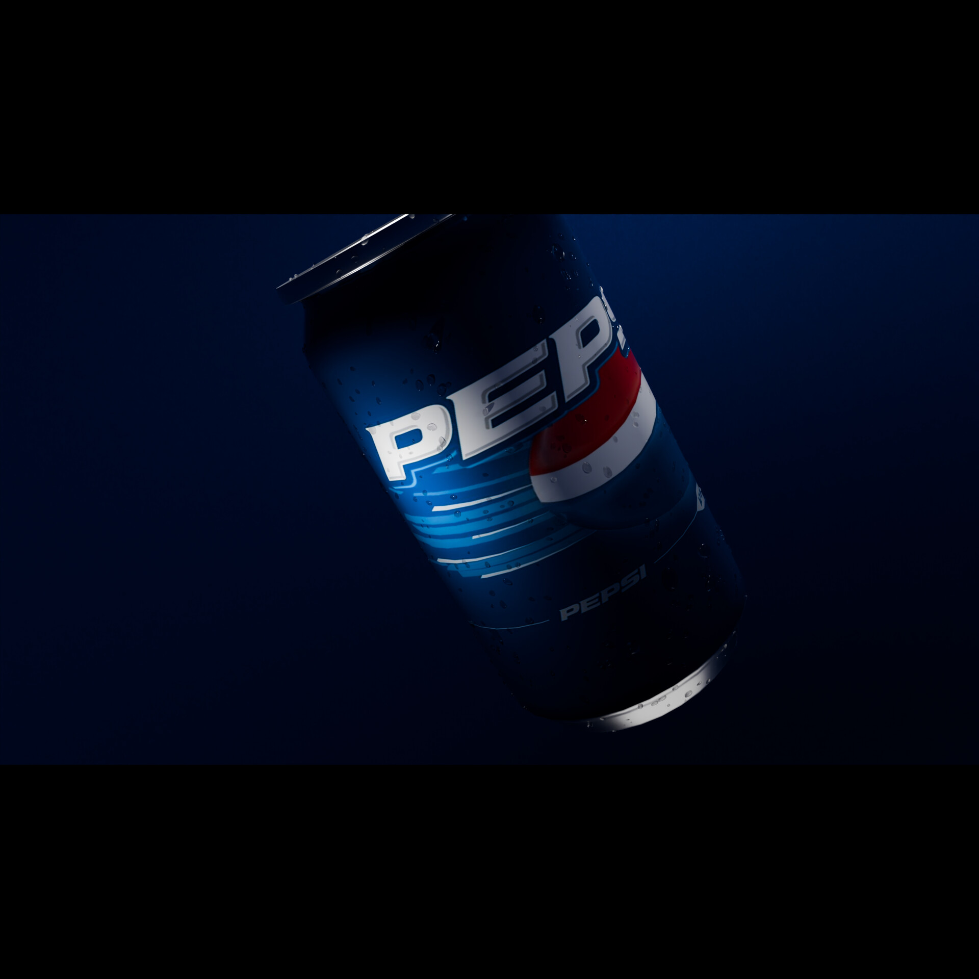 ArtStation - Pepsi can