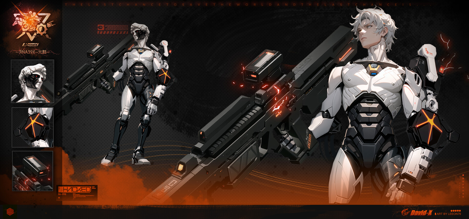 ArtStation - David-X