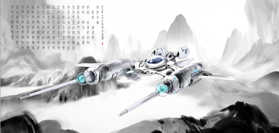 ArtStation - 穿梭Shuttle