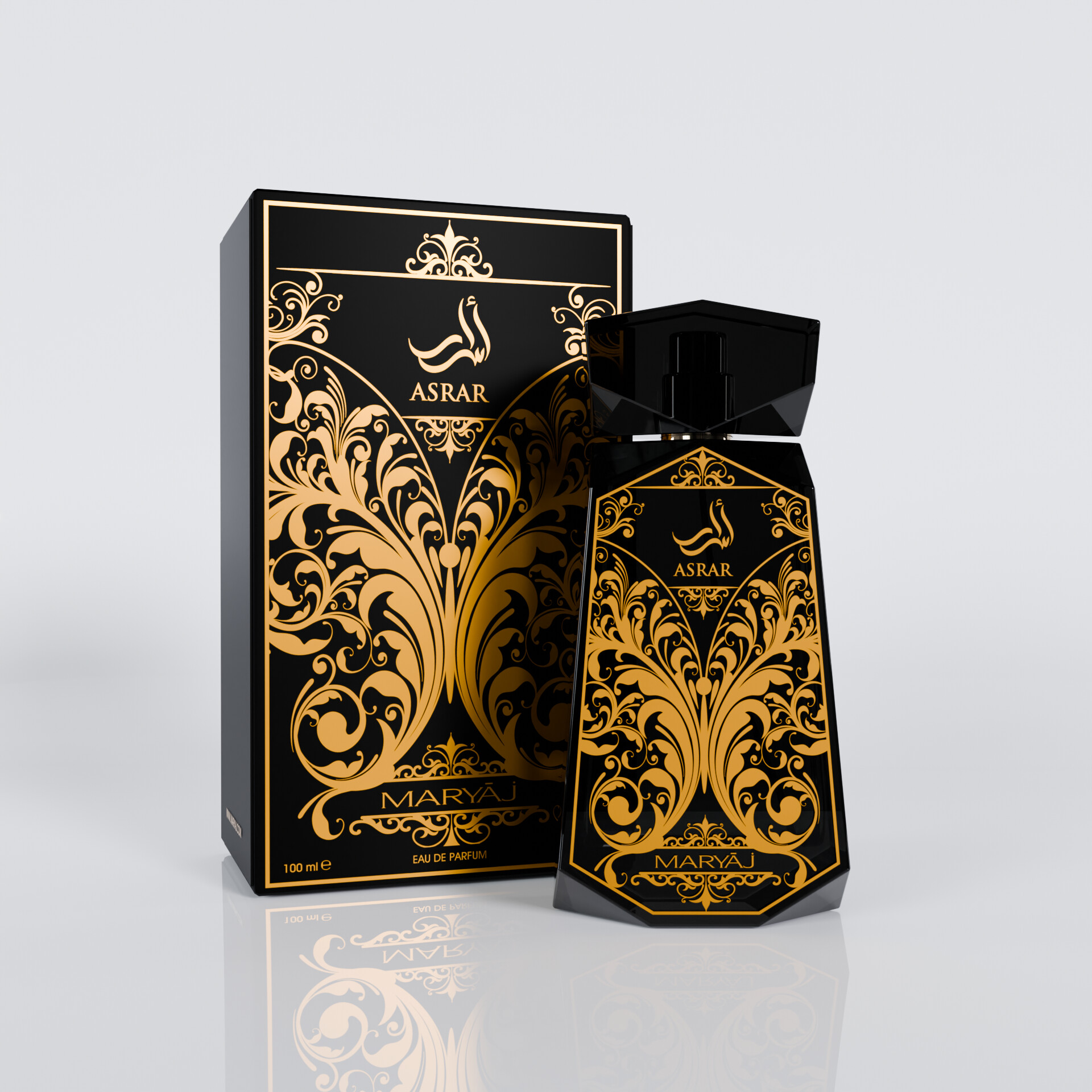 ArtStation - 3D Product Visualization | Perfume Bottles | Lighting ...