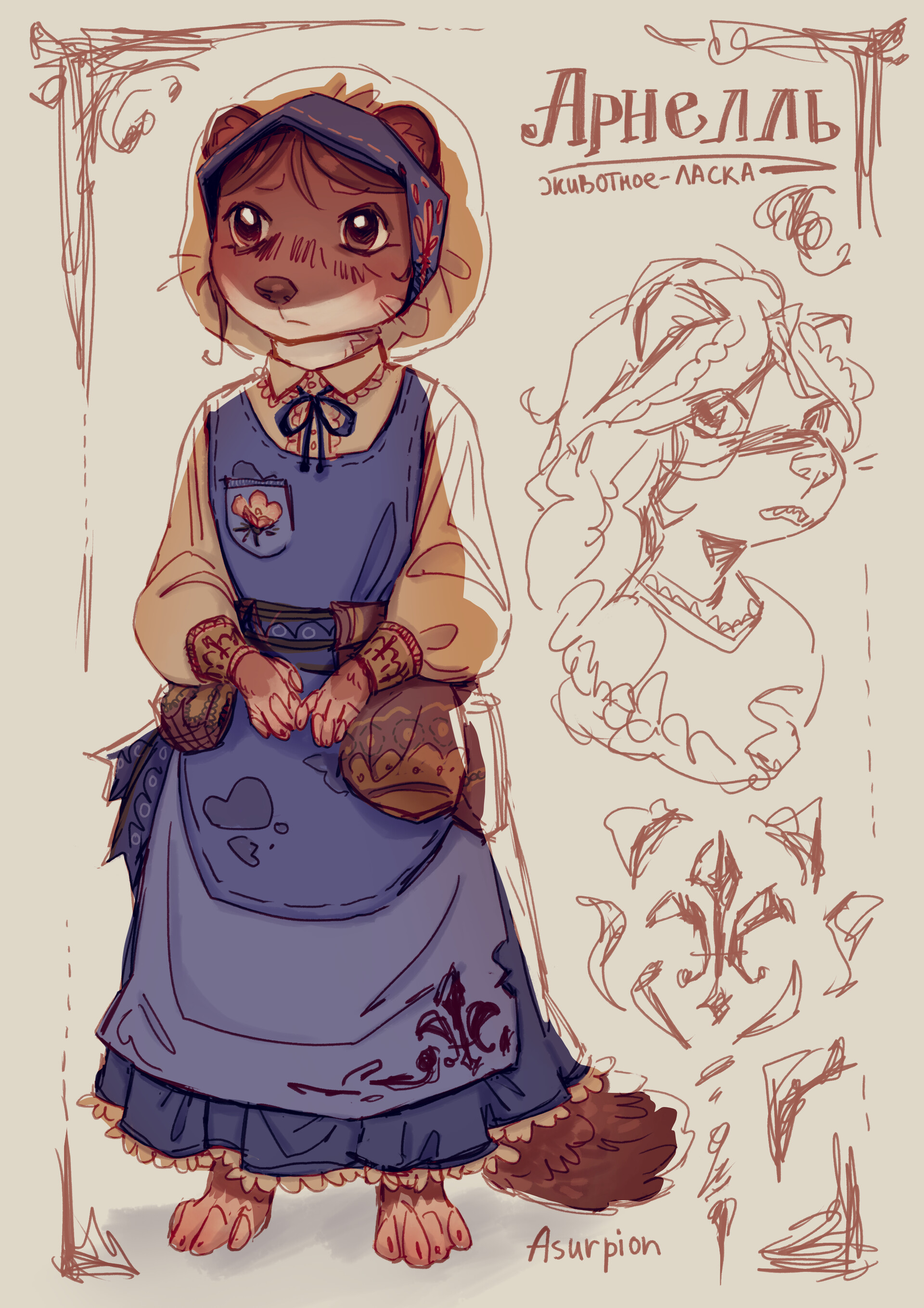 ArtStation - Lady Weasel